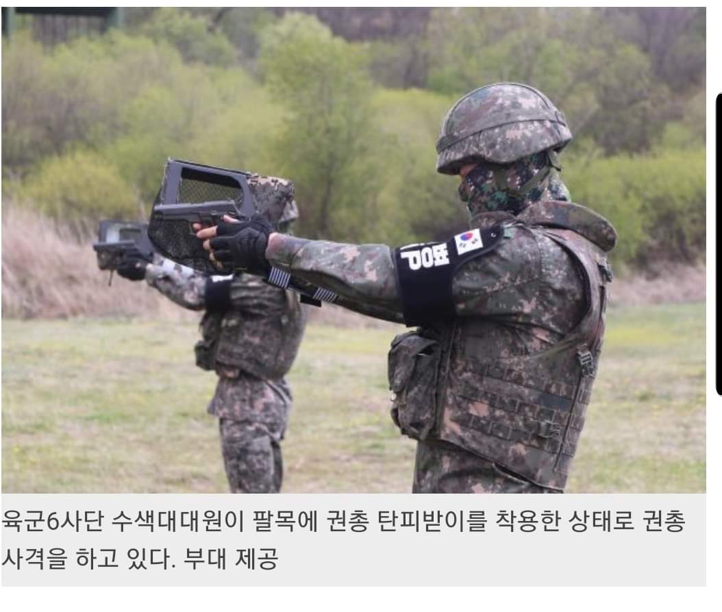 BEMIL 사진 자료실 - BEMIL 군사세계