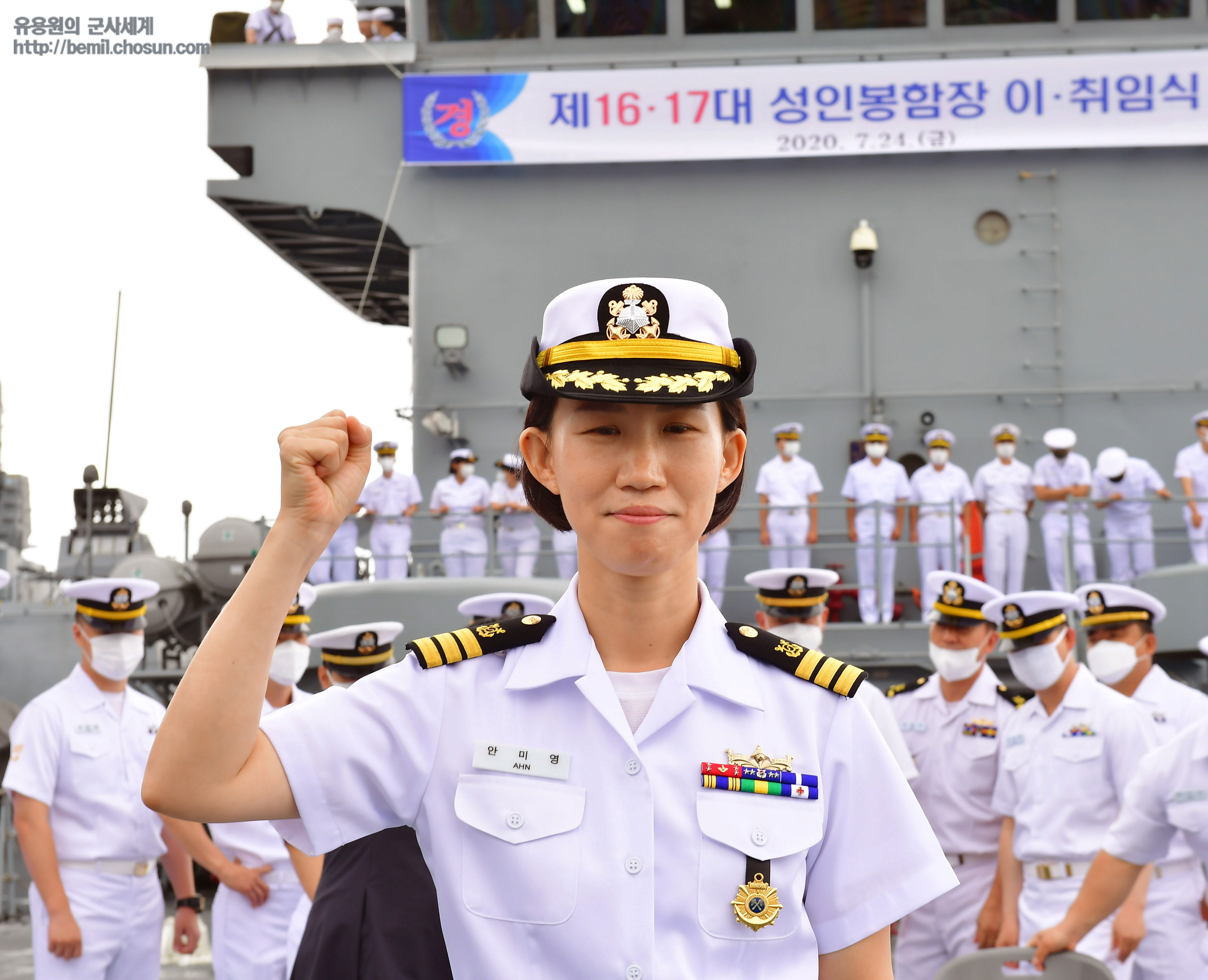 BEMIL 사진 자료실 - 유용원의 군사세계