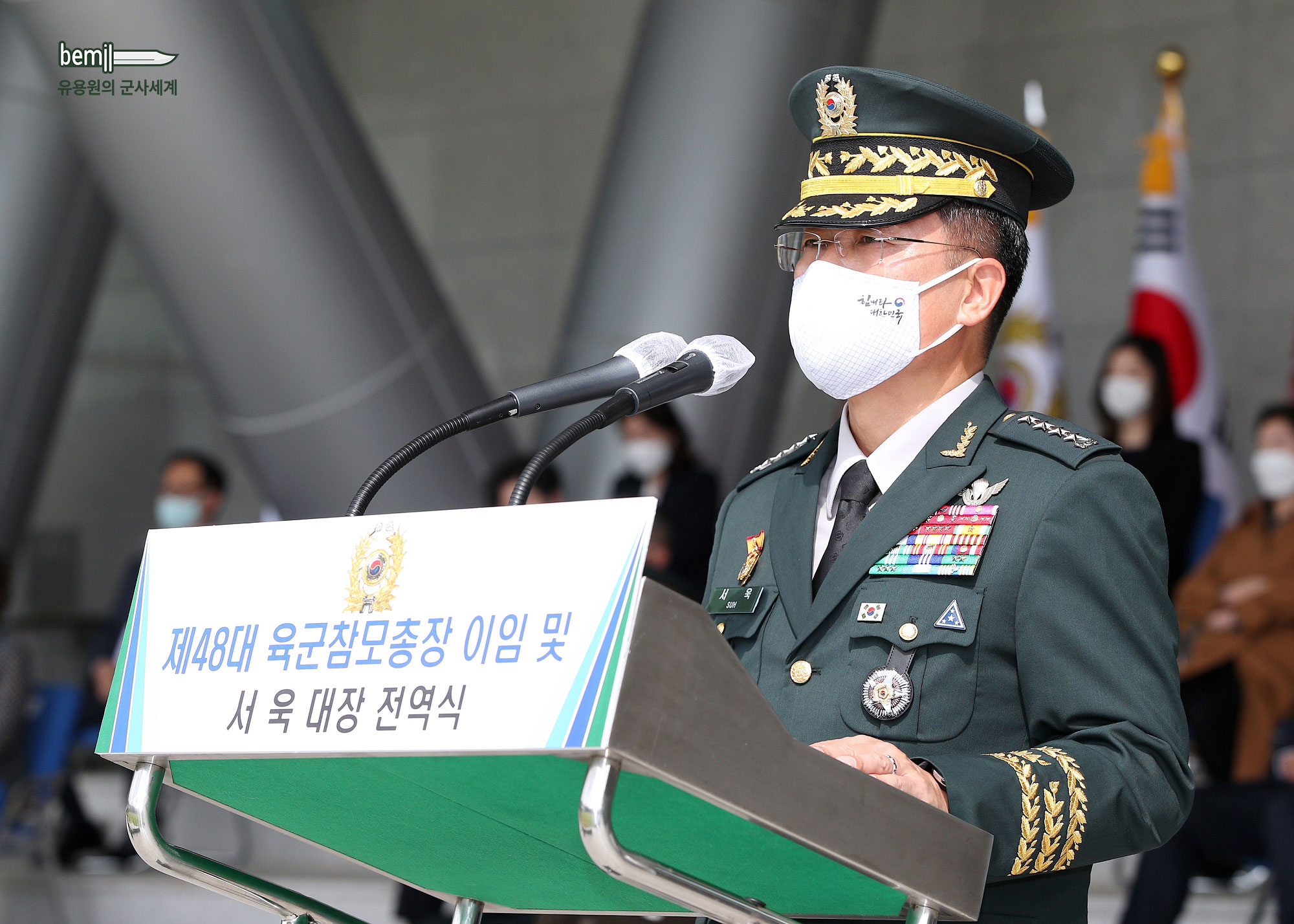 BEMIL 사진 자료실 - BEMIL 군사세계