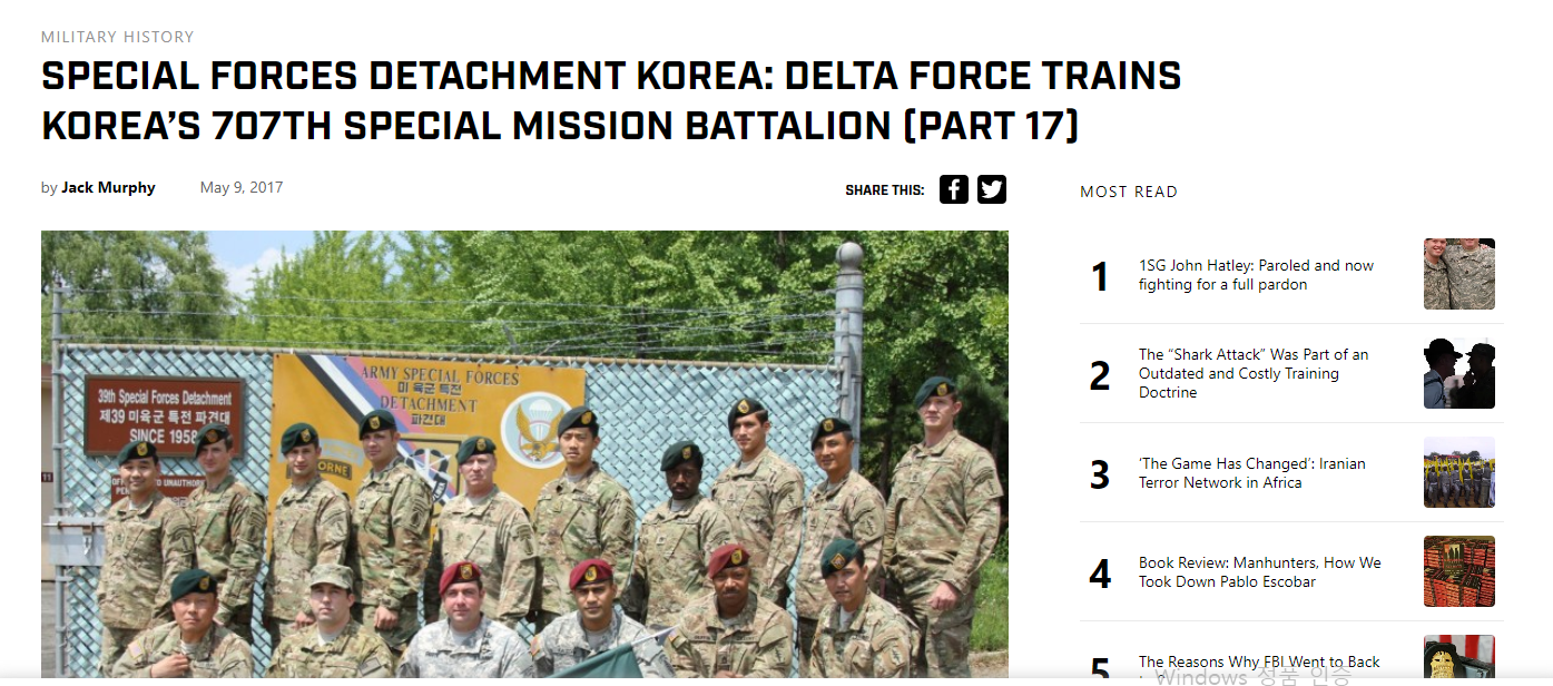 BEMIL 사진 자료실 - 유용원의 군사세계