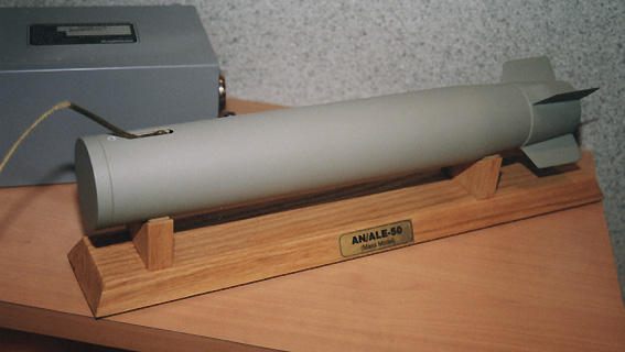 BEMIL 사진 자료실 - 유용원의 군사세계