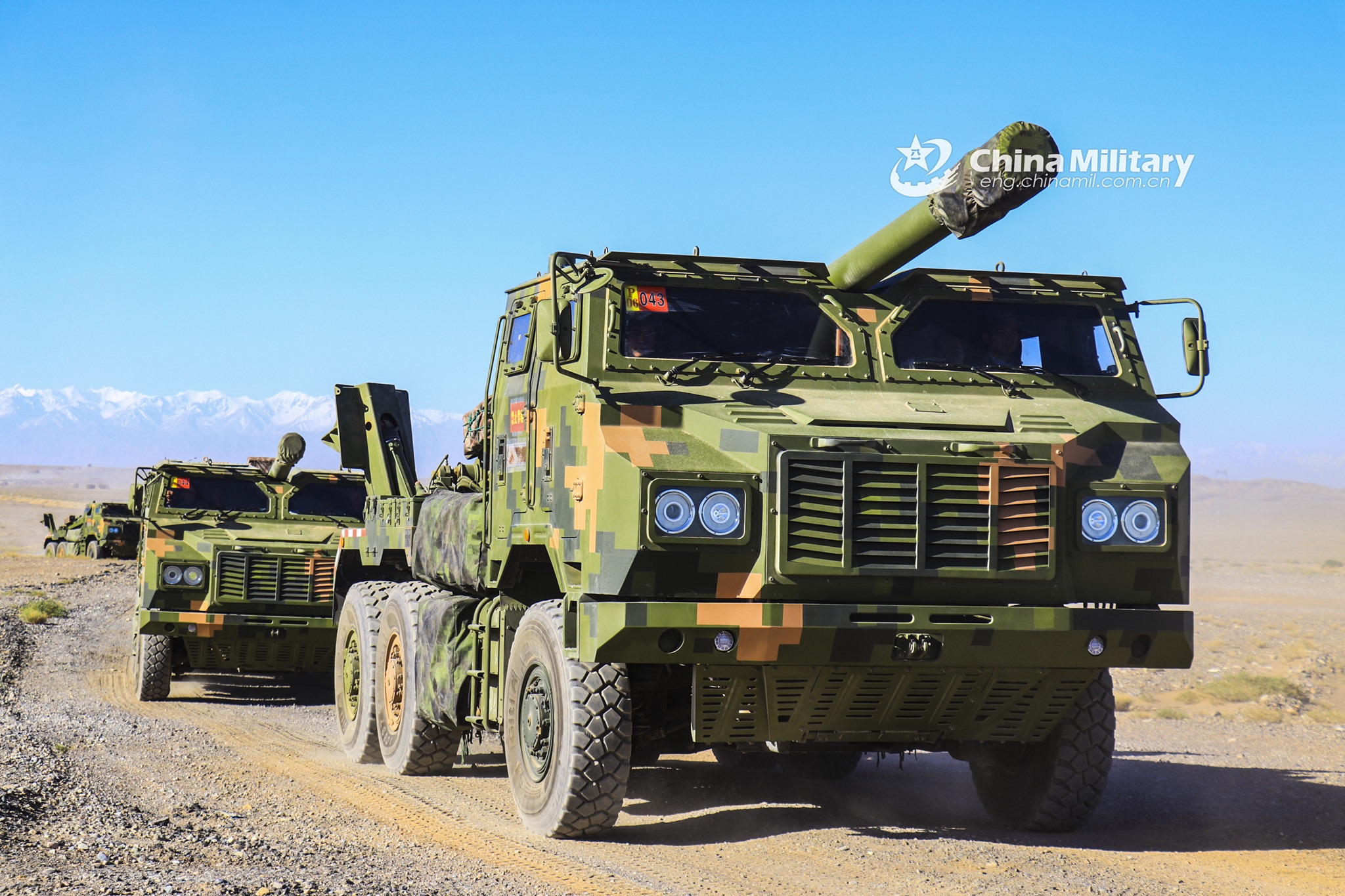 BEMIL 사진 자료실 - 유용원의 군사세계