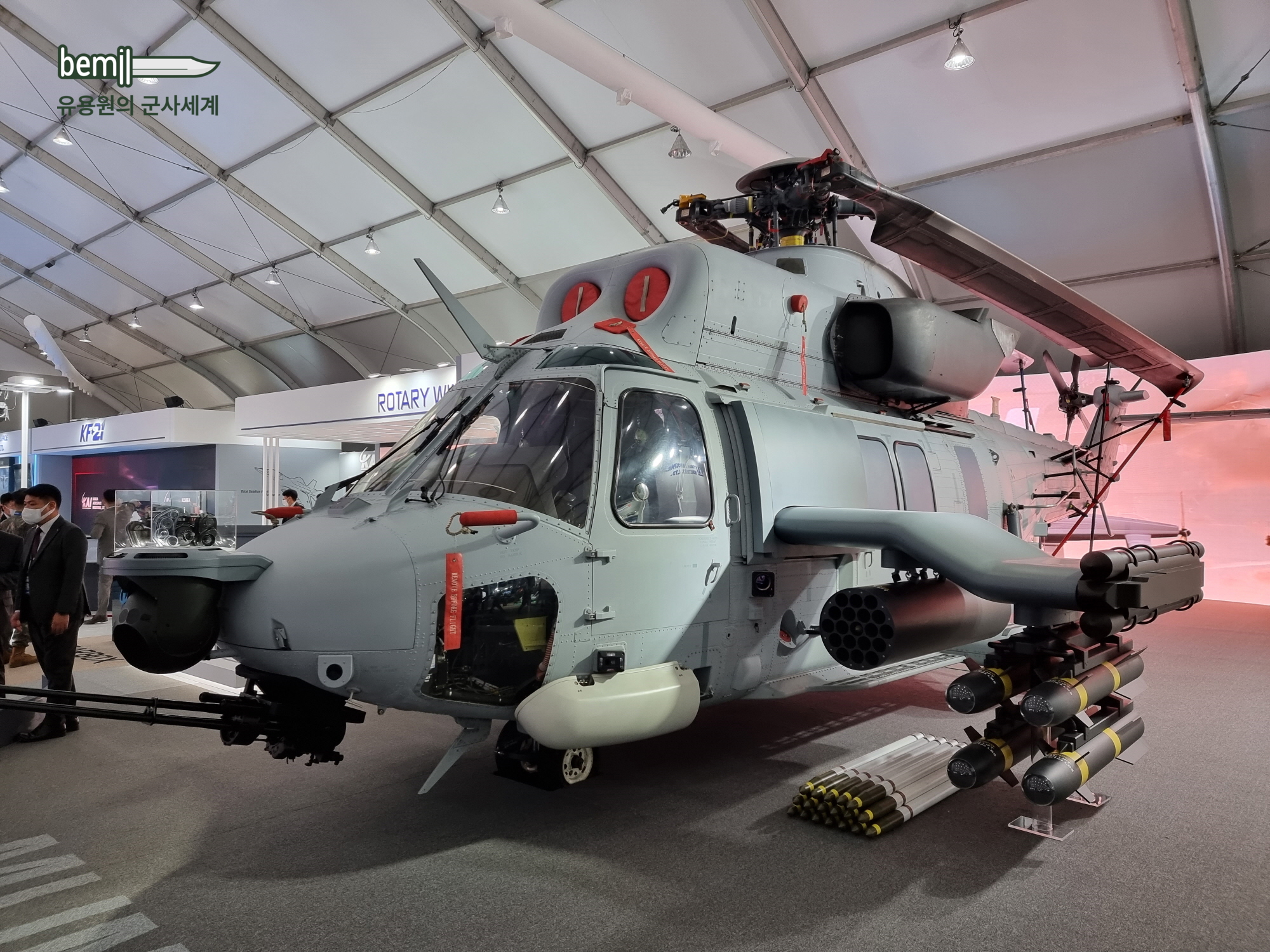 BEMIL 사진 자료실 - BEMIL 군사세계