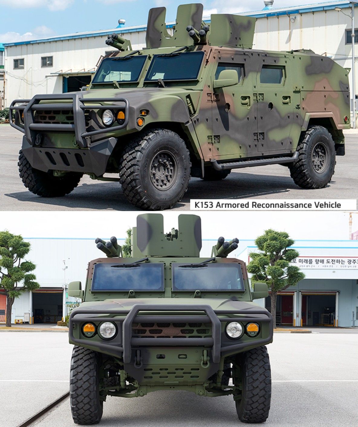 BEMIL 사진 자료실 - BEMIL 군사세계