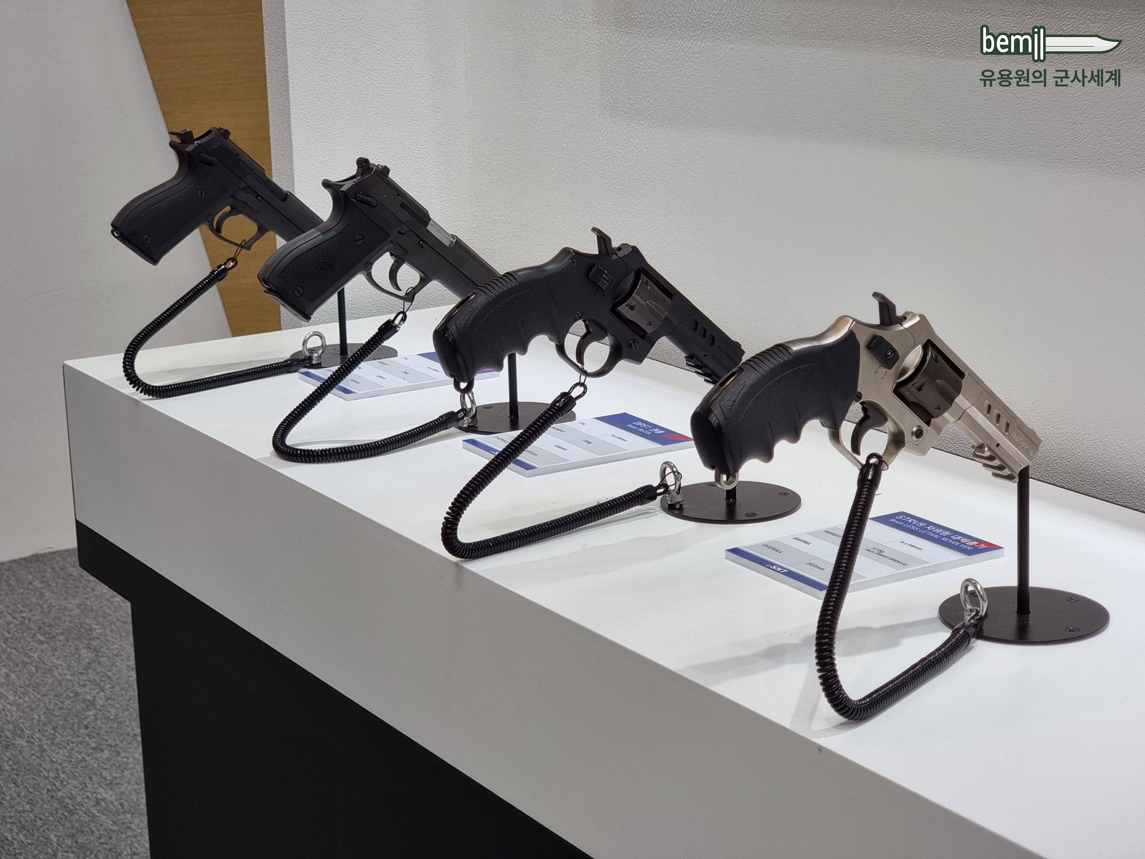 BEMIL 사진 자료실 - 유용원의 군사세계