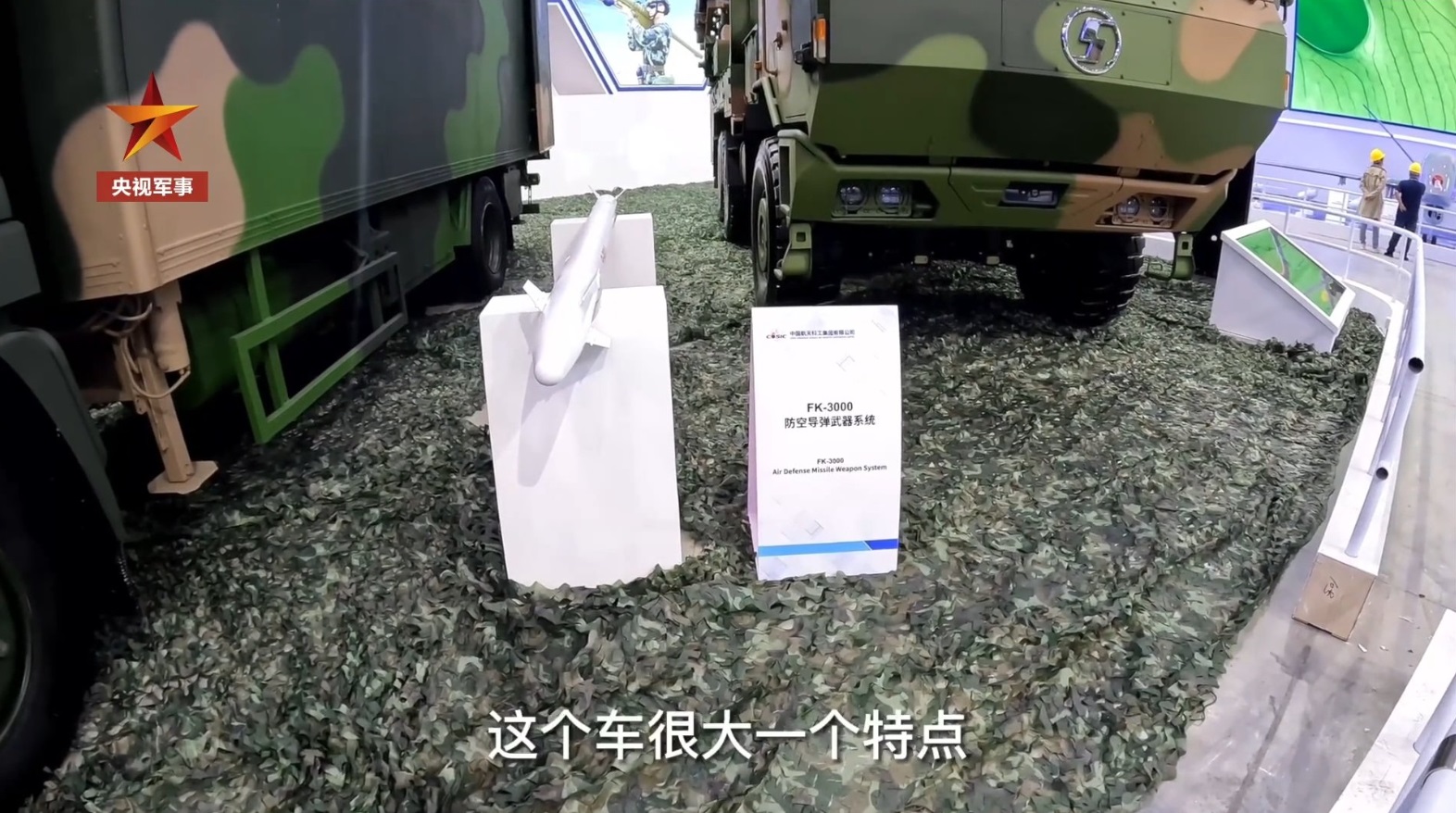 BEMIL 사진 자료실 - 유용원의 군사세계