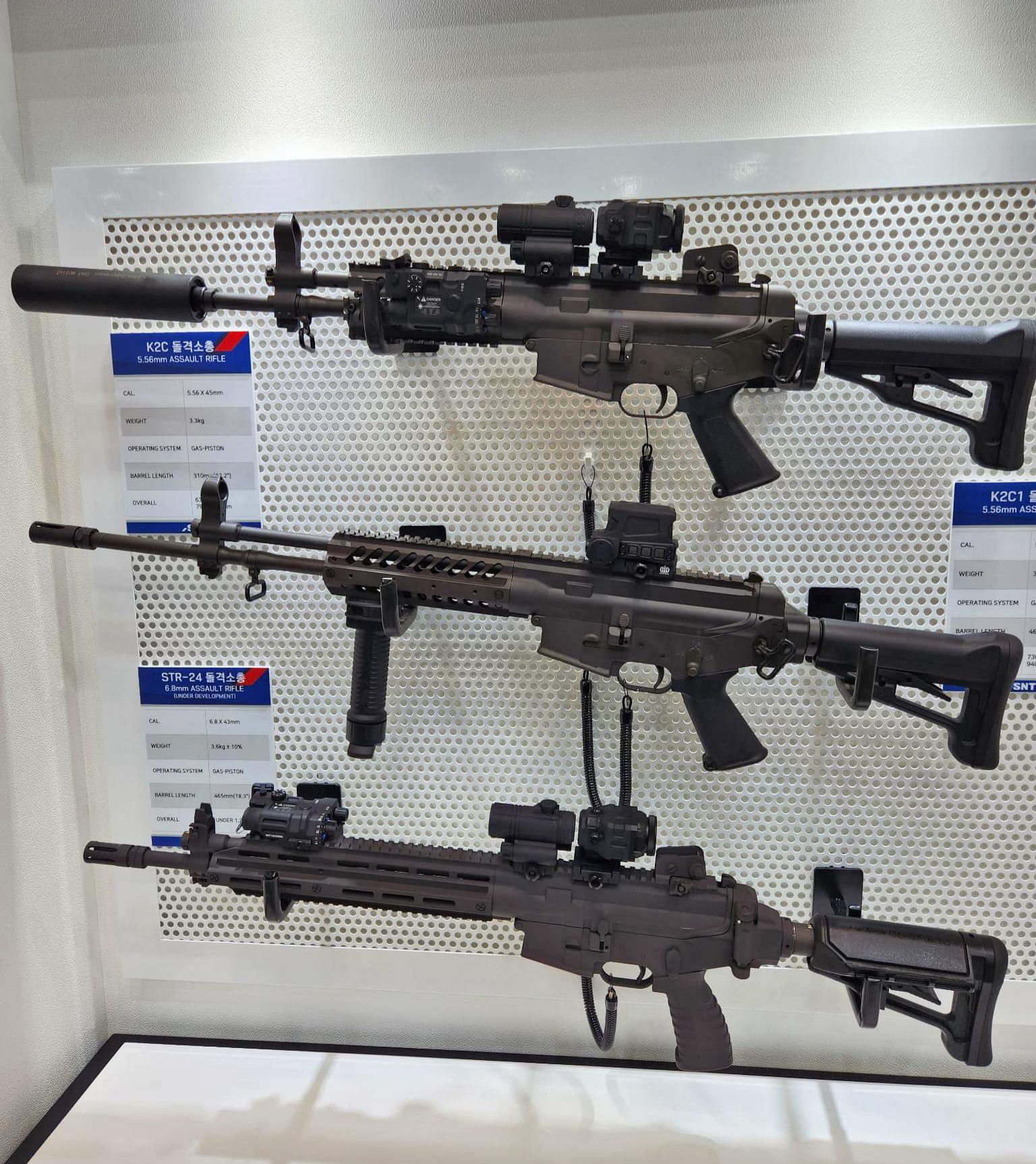 BEMIL 사진 자료실 - BEMIL 군사세계