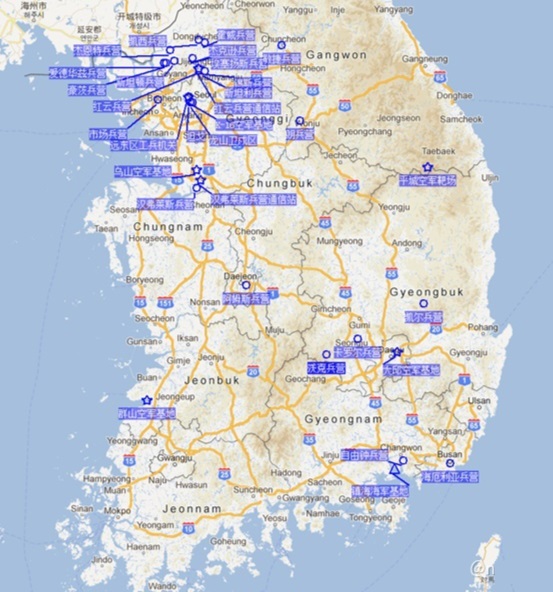 BEMIL 사진 자료실 - BEMIL 군사세계