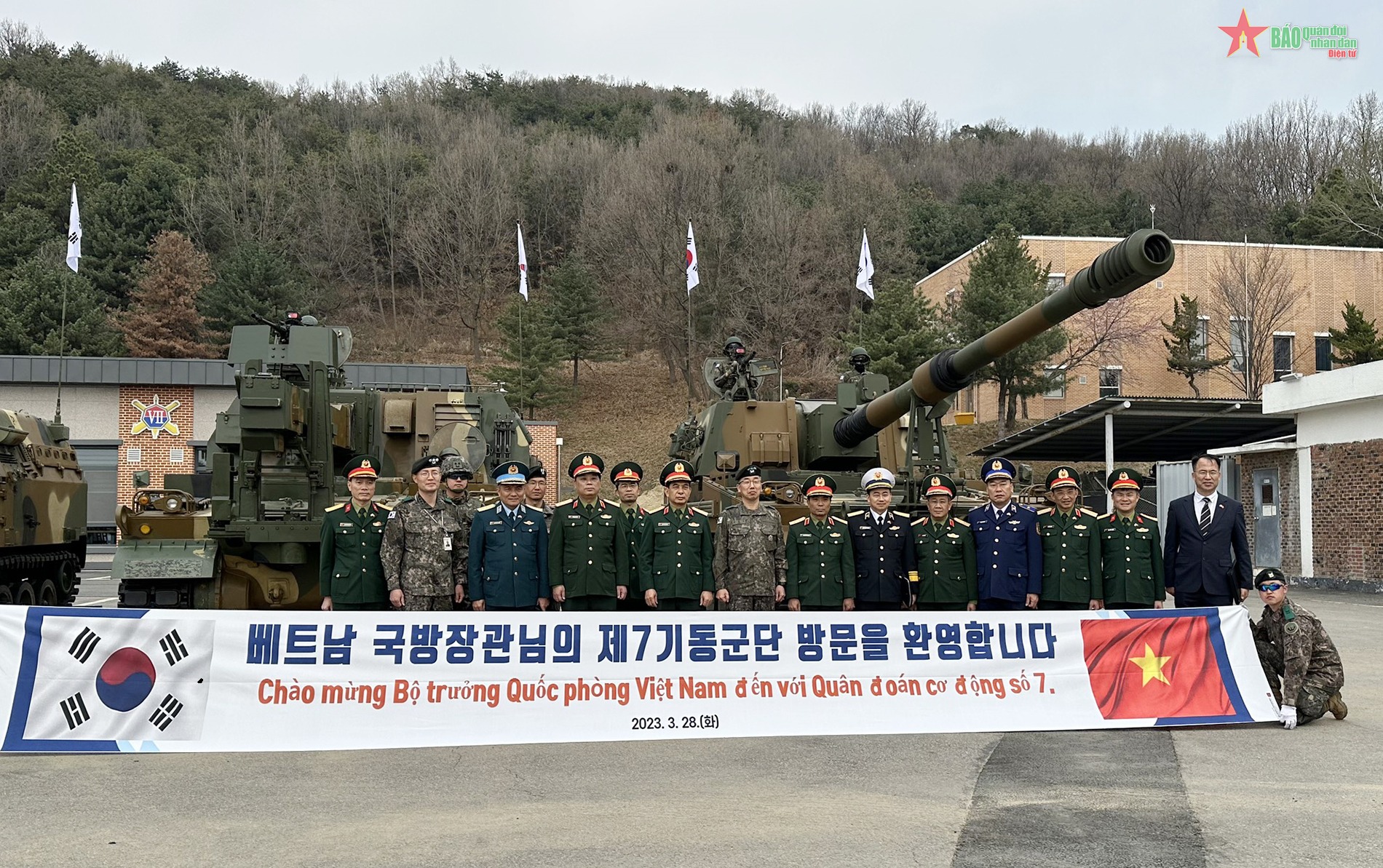 BEMIL 사진 자료실 - BEMIL 군사세계