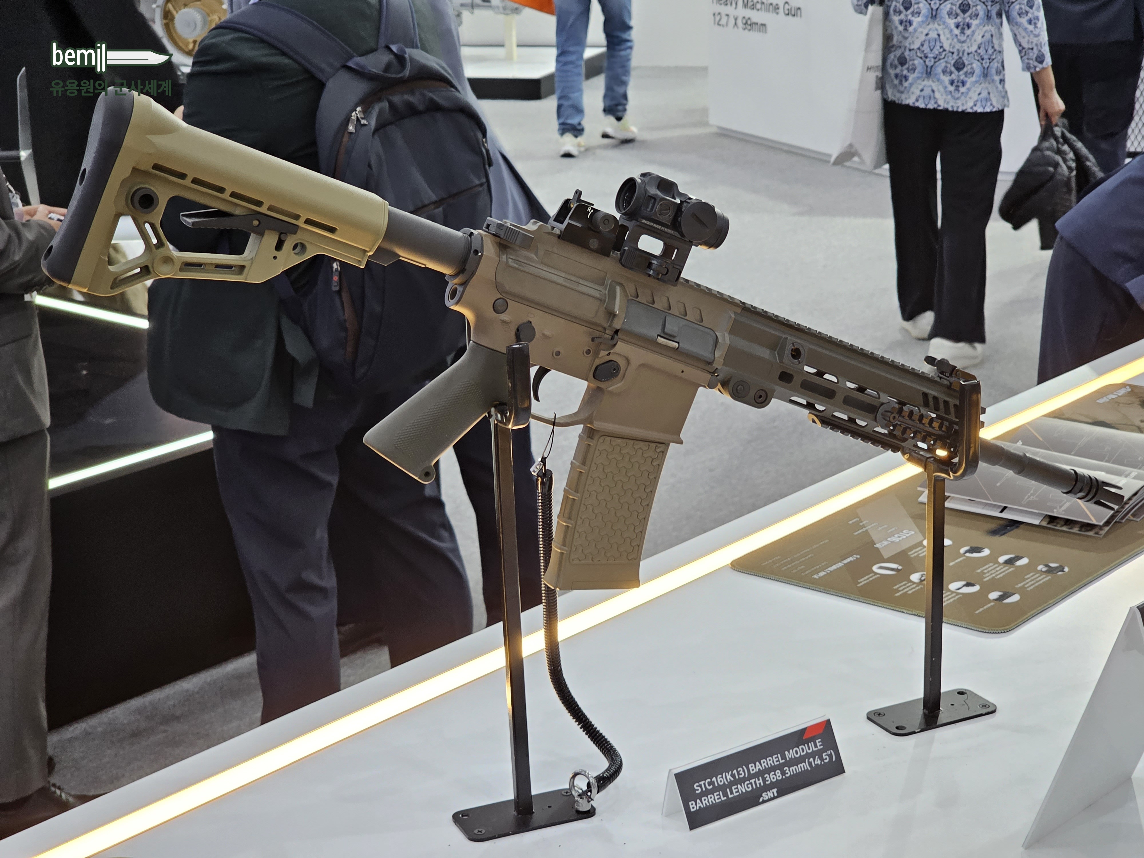 BEMIL 사진 자료실 - BEMIL 군사세계
