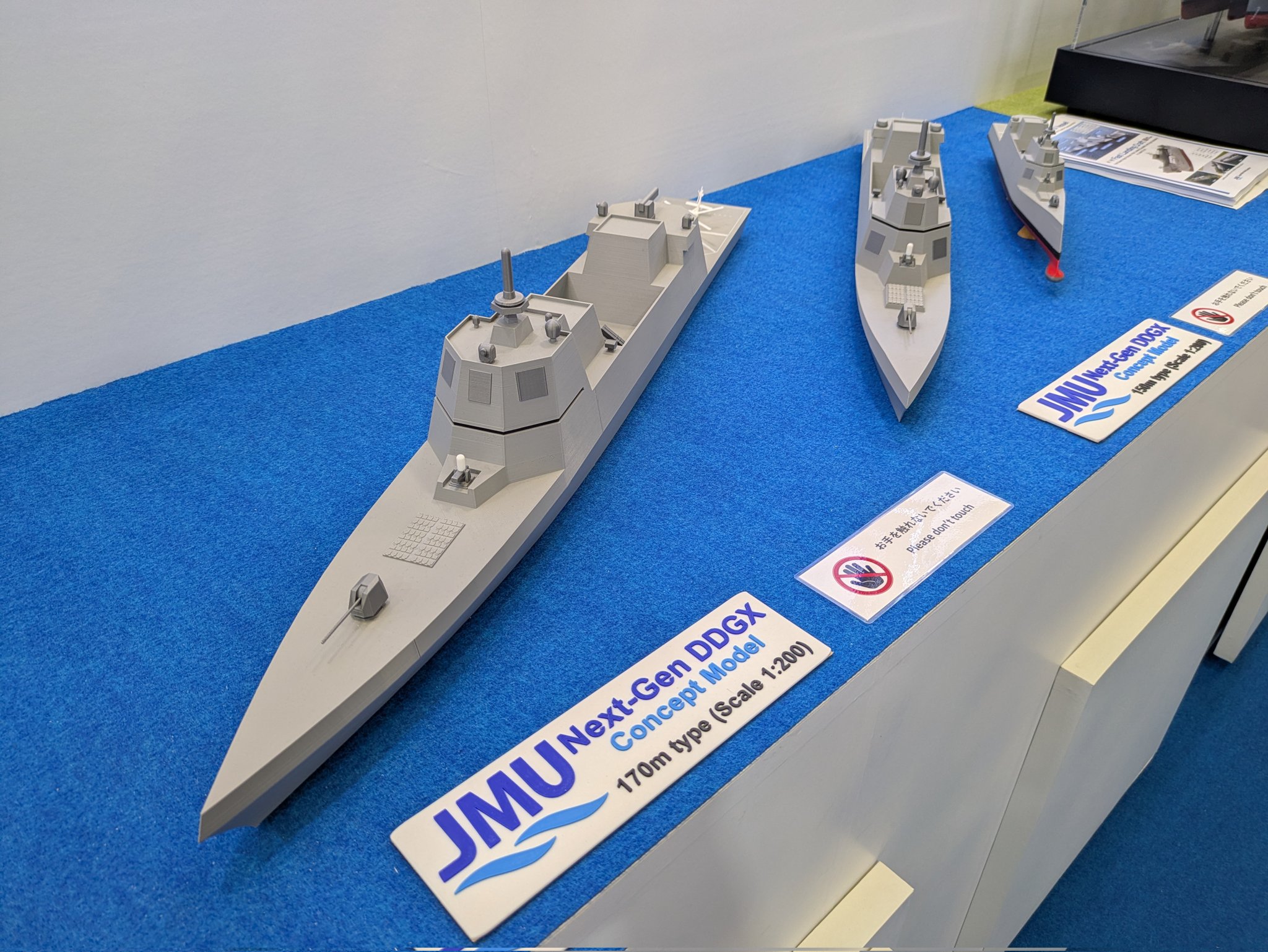 DSEI Japan 2025年日本國際防務與安全裝備展覽:日本海上聯合公司(JMU)展出新型未來驅逐艦(DDGX)概念設計－阿棟的部落格｜痞客邦