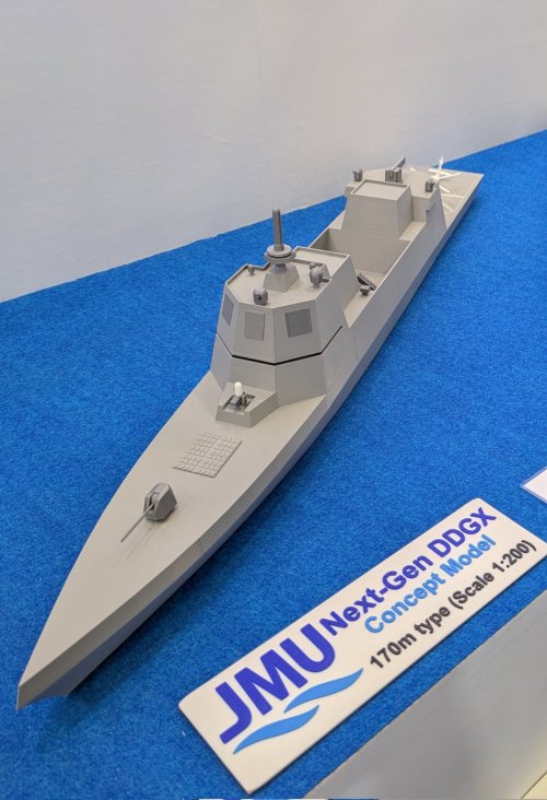 DSEI Japan 2025年日本國際防務與安全裝備展覽:日本海上聯合公司(JMU)展出新型未來驅逐艦(DDGX)概念設計－阿棟的部落格｜痞客邦