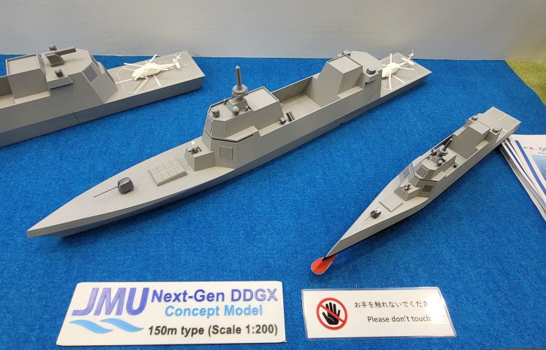 DSEI Japan 2025年日本國際防務與安全裝備展覽:日本海上聯合公司(JMU)展出新型未來驅逐艦(DDGX)概念設計－阿棟的部落格｜痞客邦