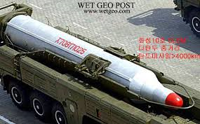 유용원의 최신 리포트 - 유용원의 군사세계