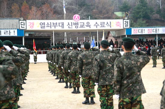 BEMIL 쉼터 - BEMIL 군사세계