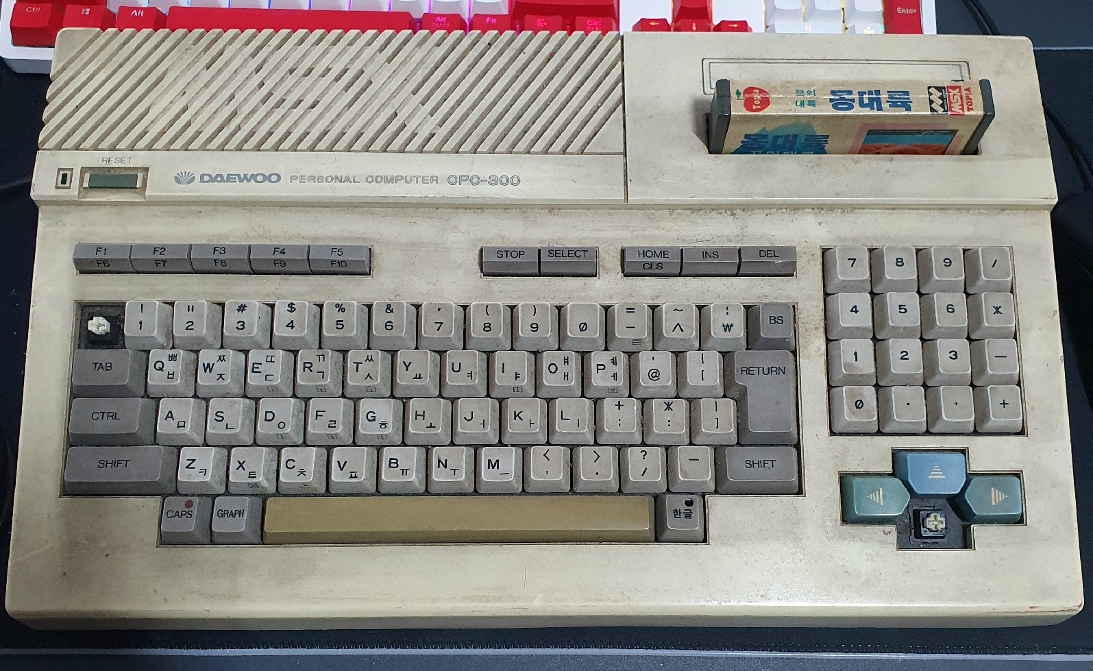 BEMIL 쉼터 - BEMIL 군사세계