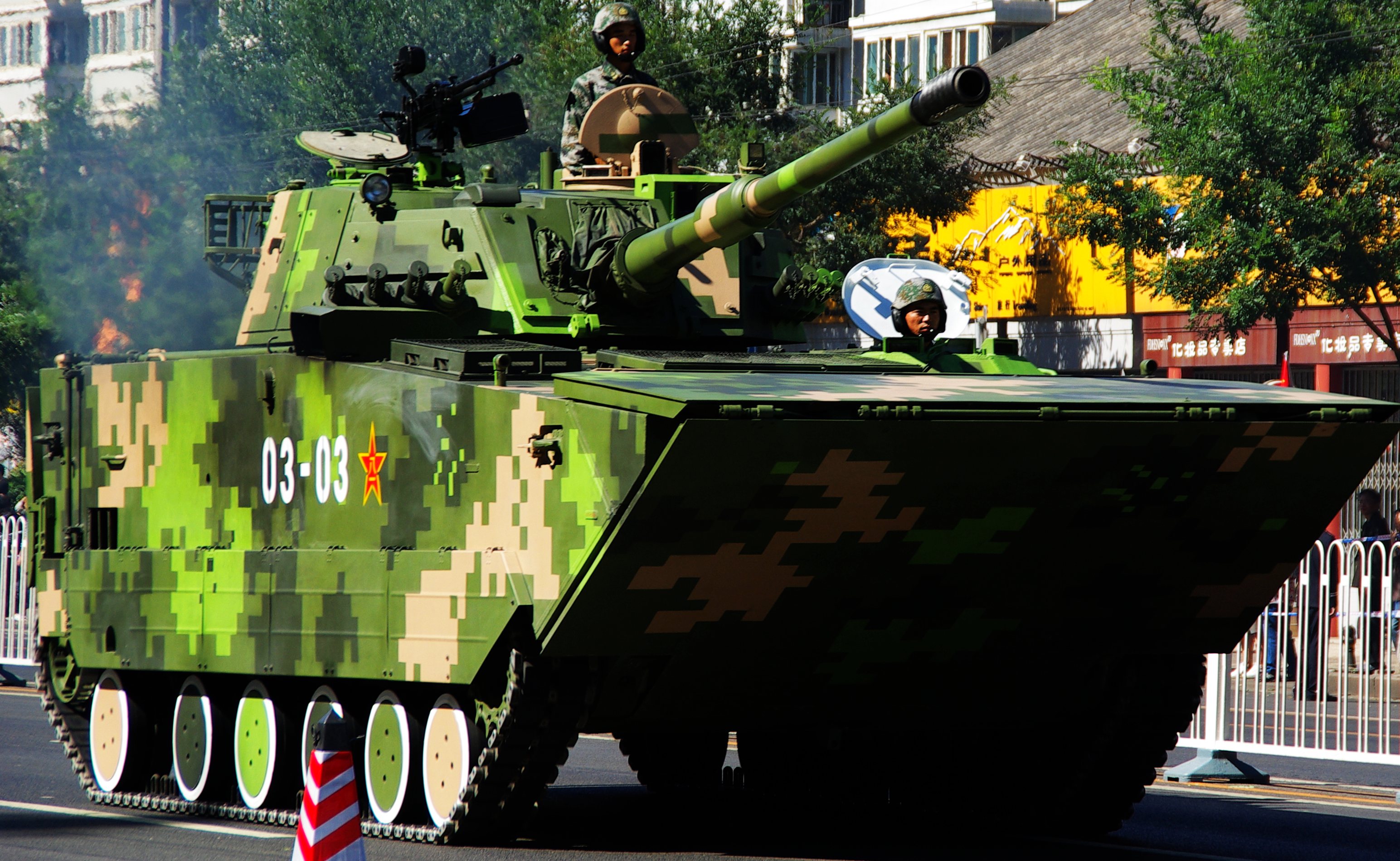 BEMIL 아카이브 - 유용원의 군사세계