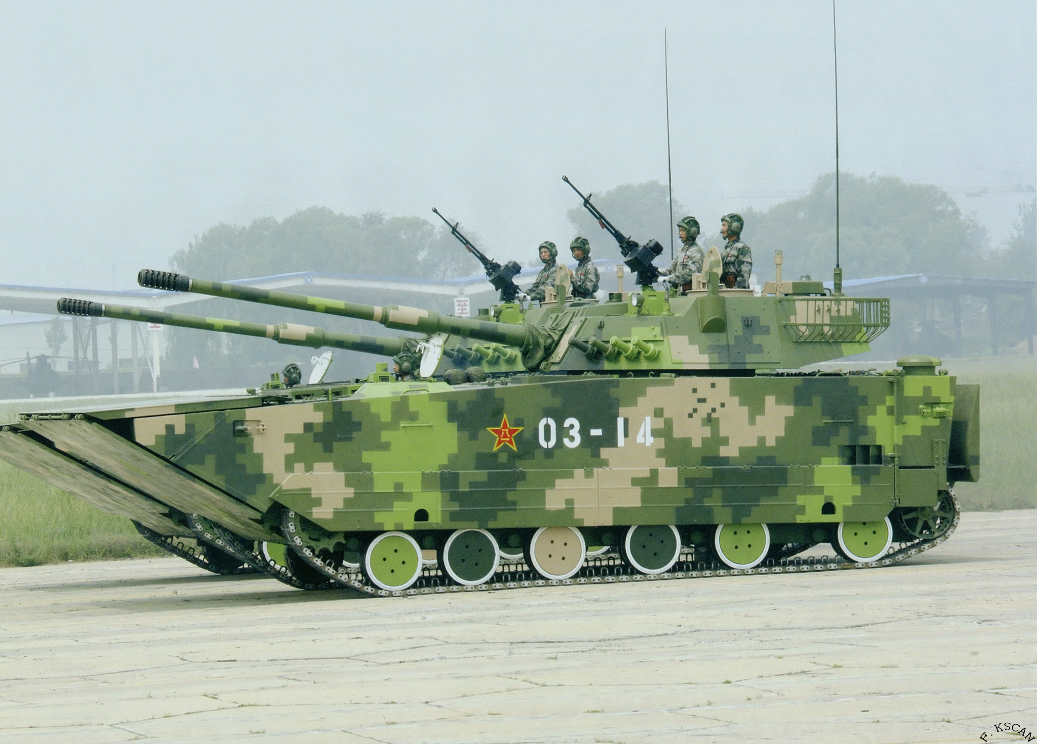 BEMIL 아카이브 - 유용원의 군사세계