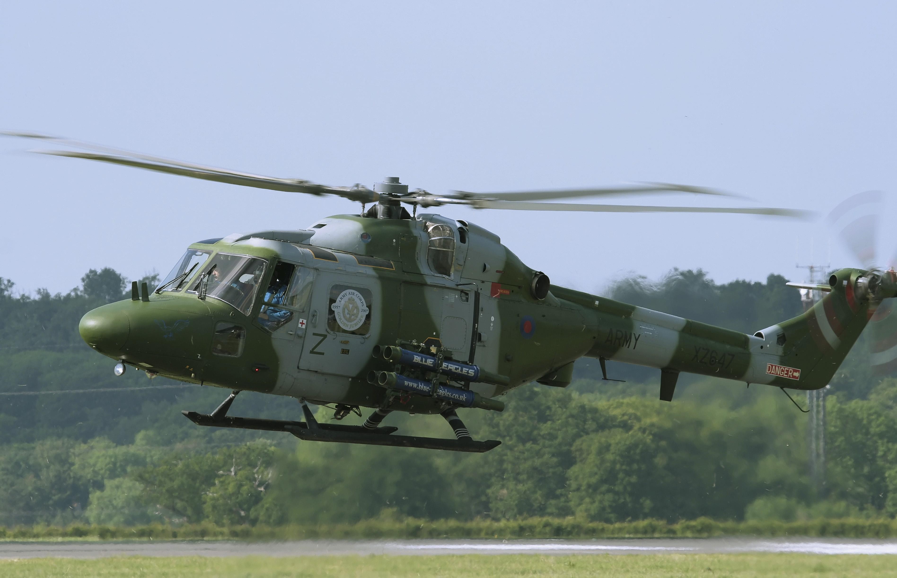 BEMIL 아카이브 - 유용원의 군사세계