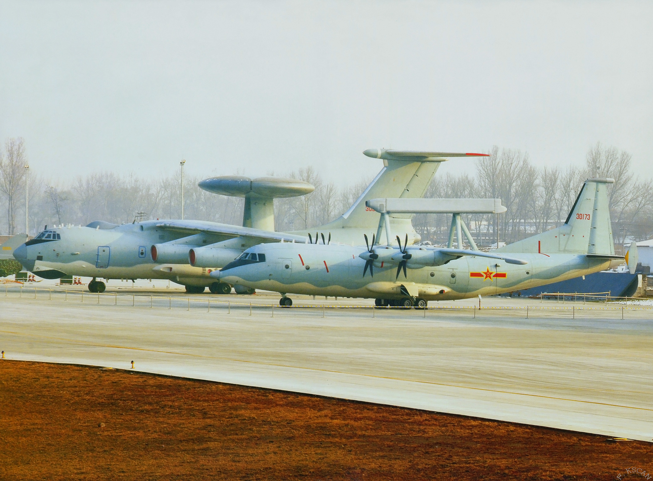 BEMIL 아카이브 - 유용원의 군사세계