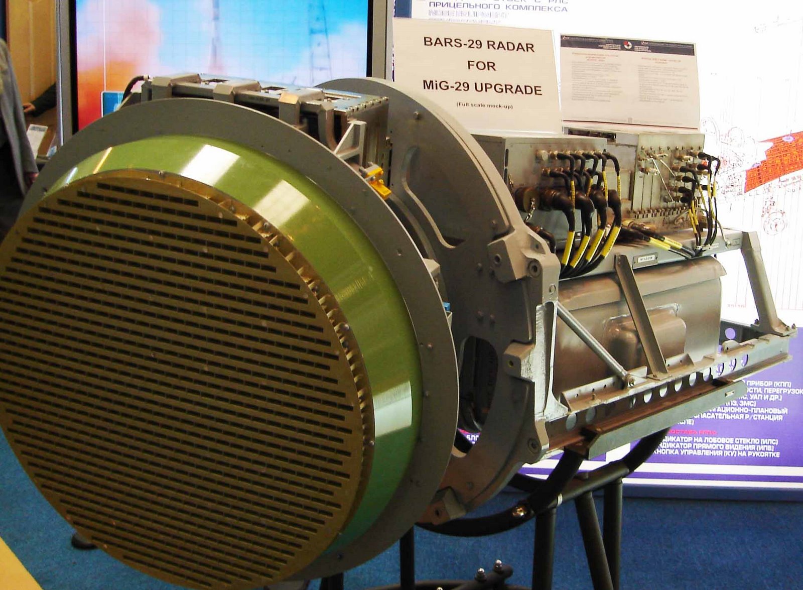 BEMIL 아카이브 - 유용원의 군사세계