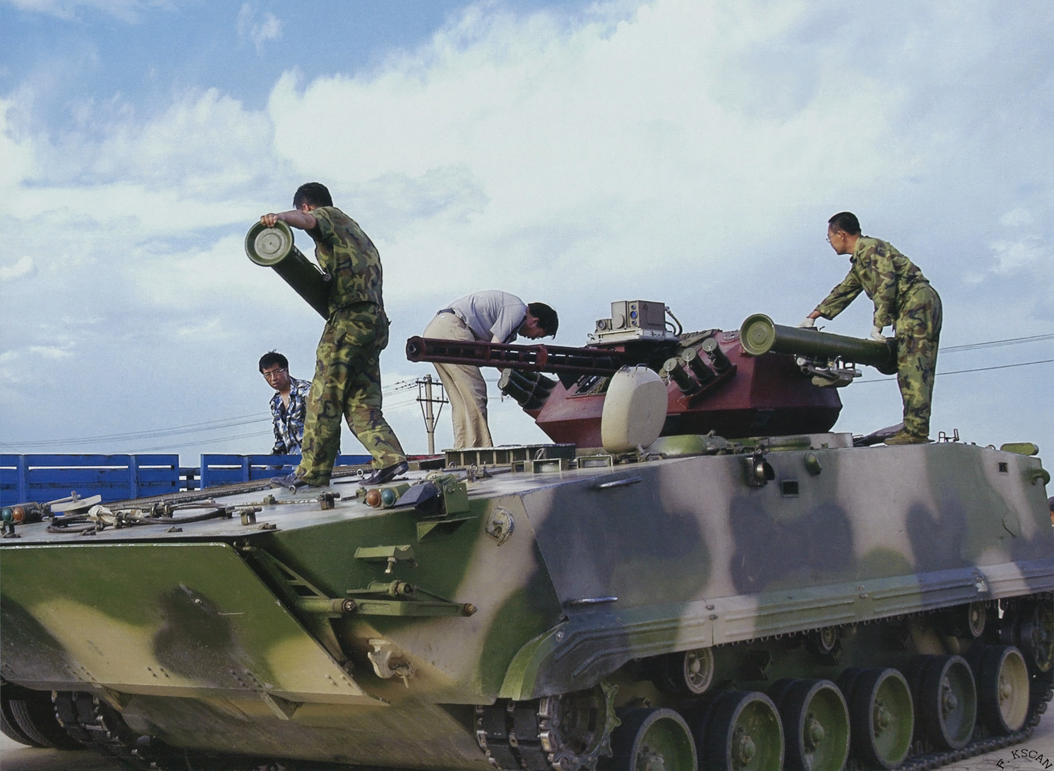 BEMIL 아카이브 - BEMIL 군사세계