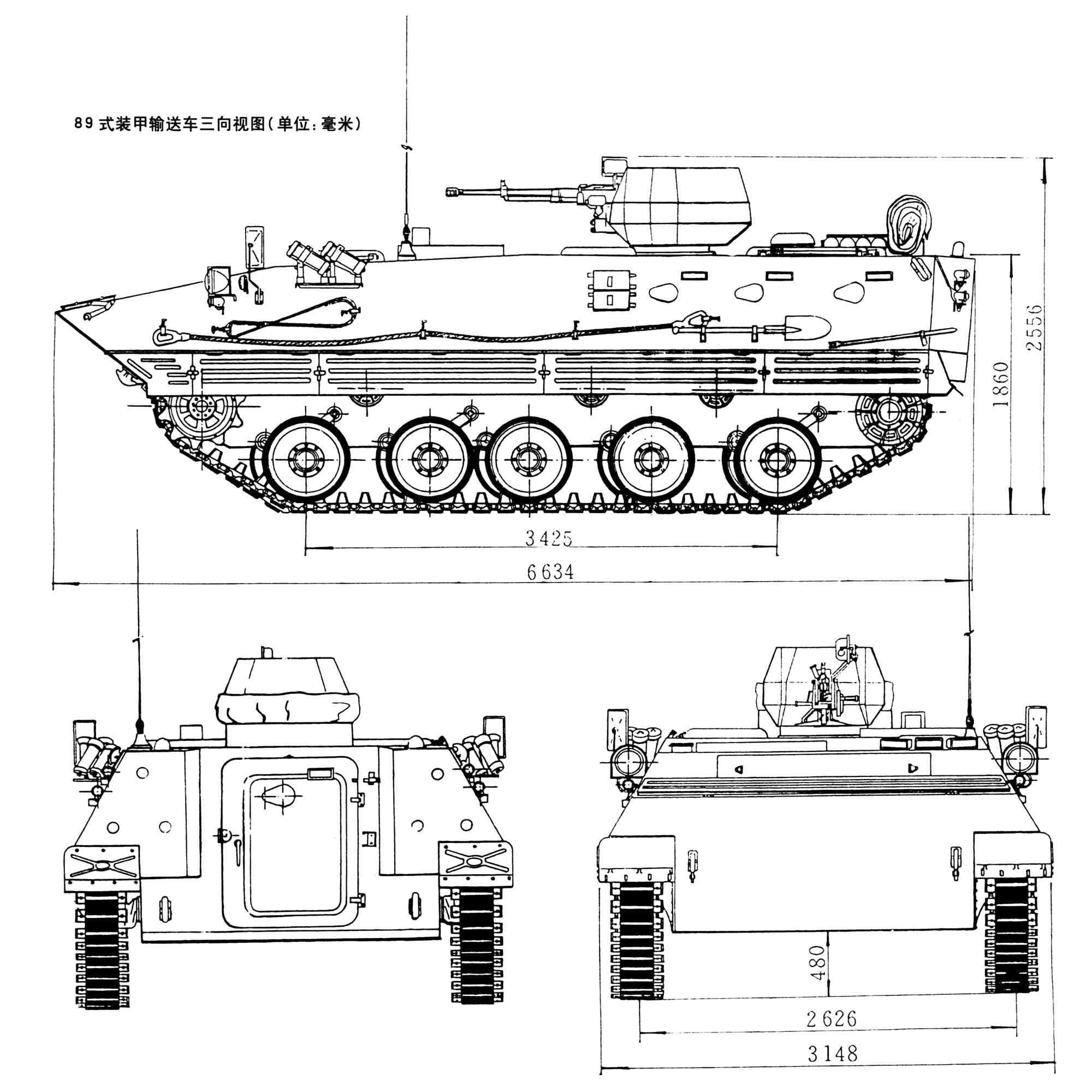 BEMIL 아카이브 - 유용원의 군사세계