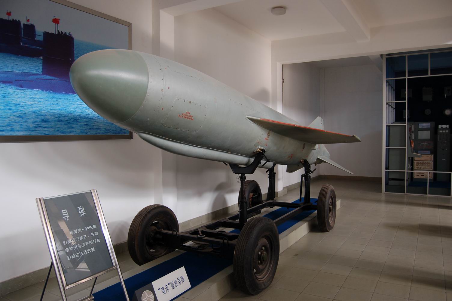 BEMIL 아카이브 - 유용원의 군사세계