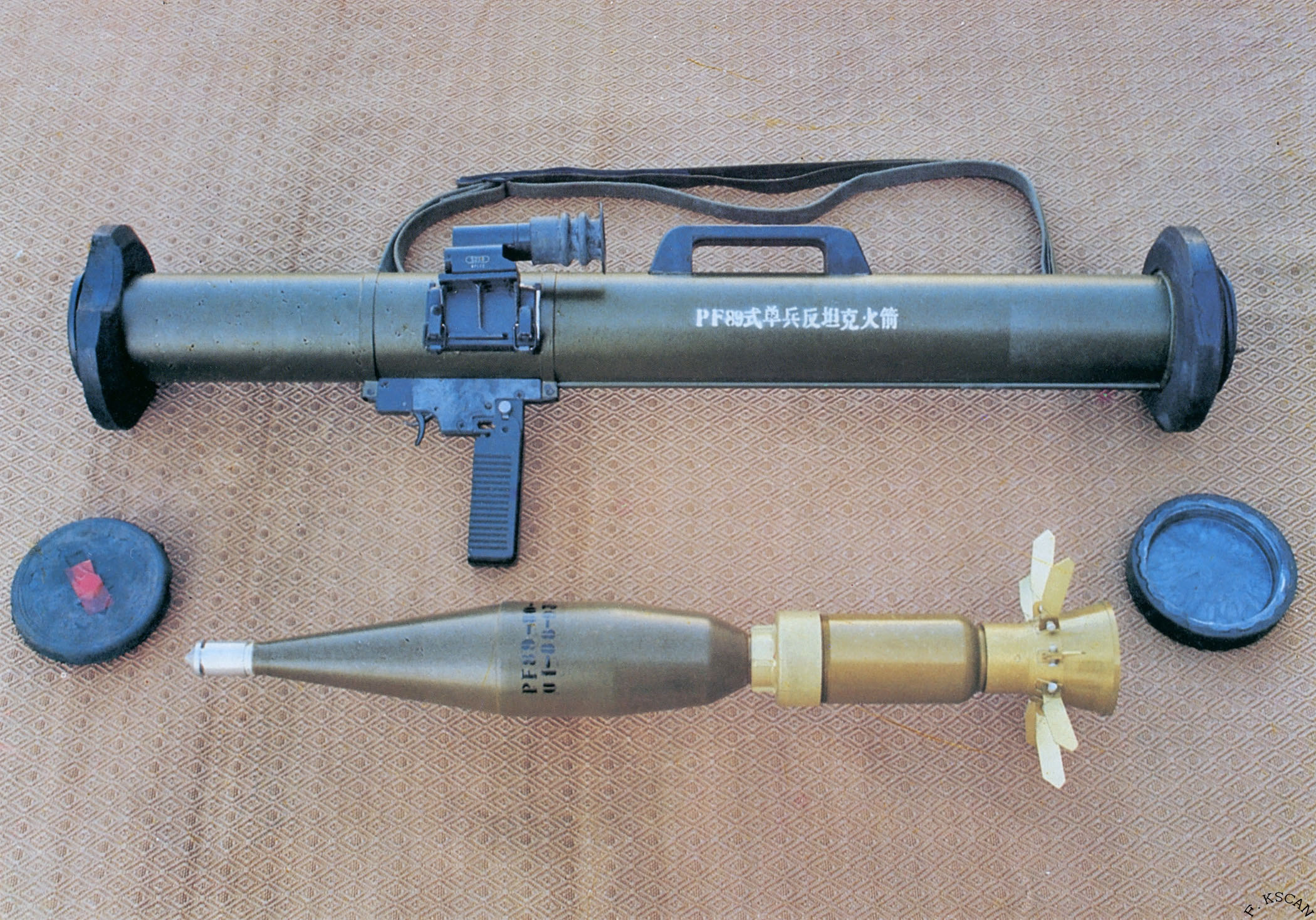 BEMIL 아카이브 - 유용원의 군사세계