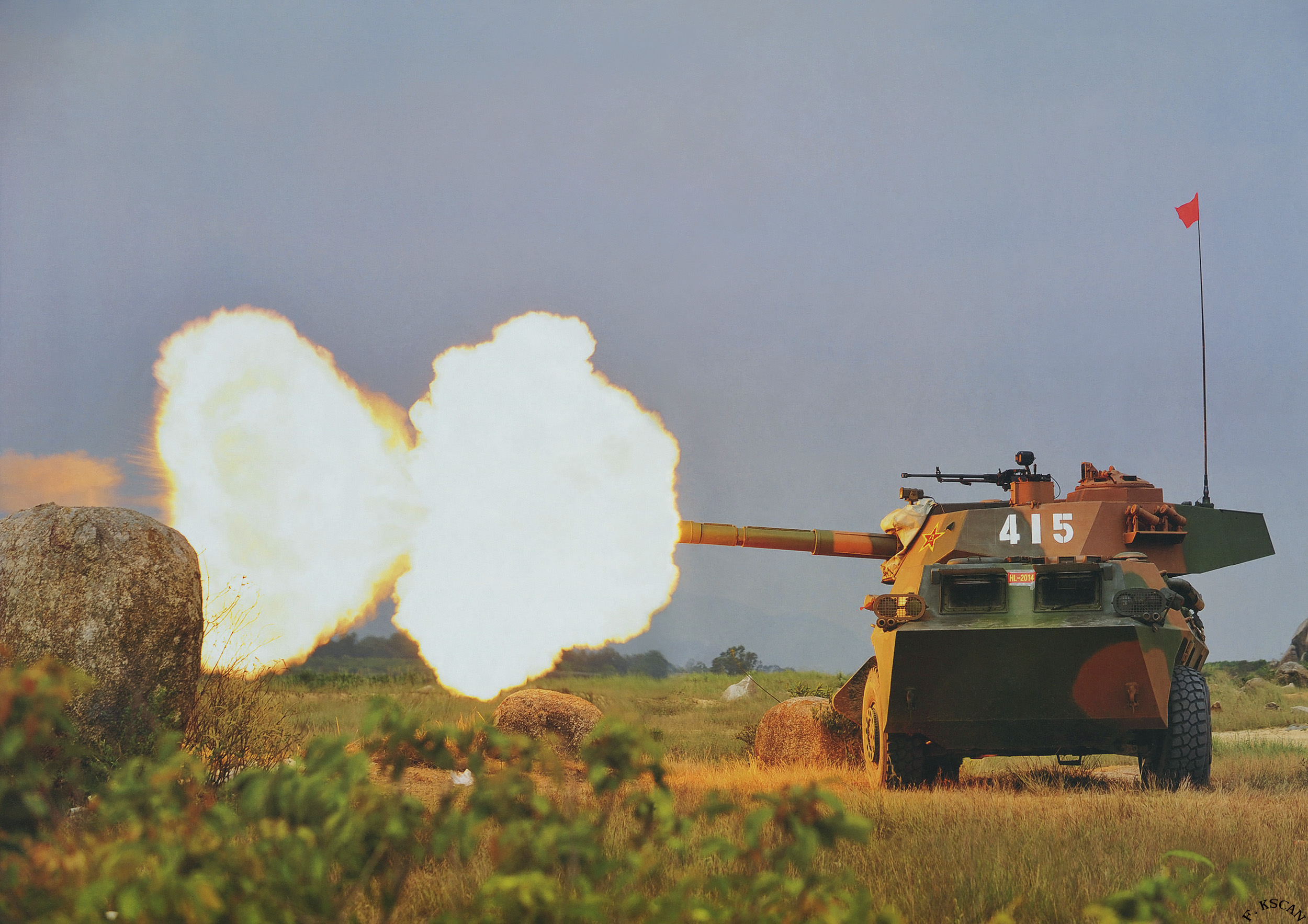 BEMIL 아카이브 - 유용원의 군사세계