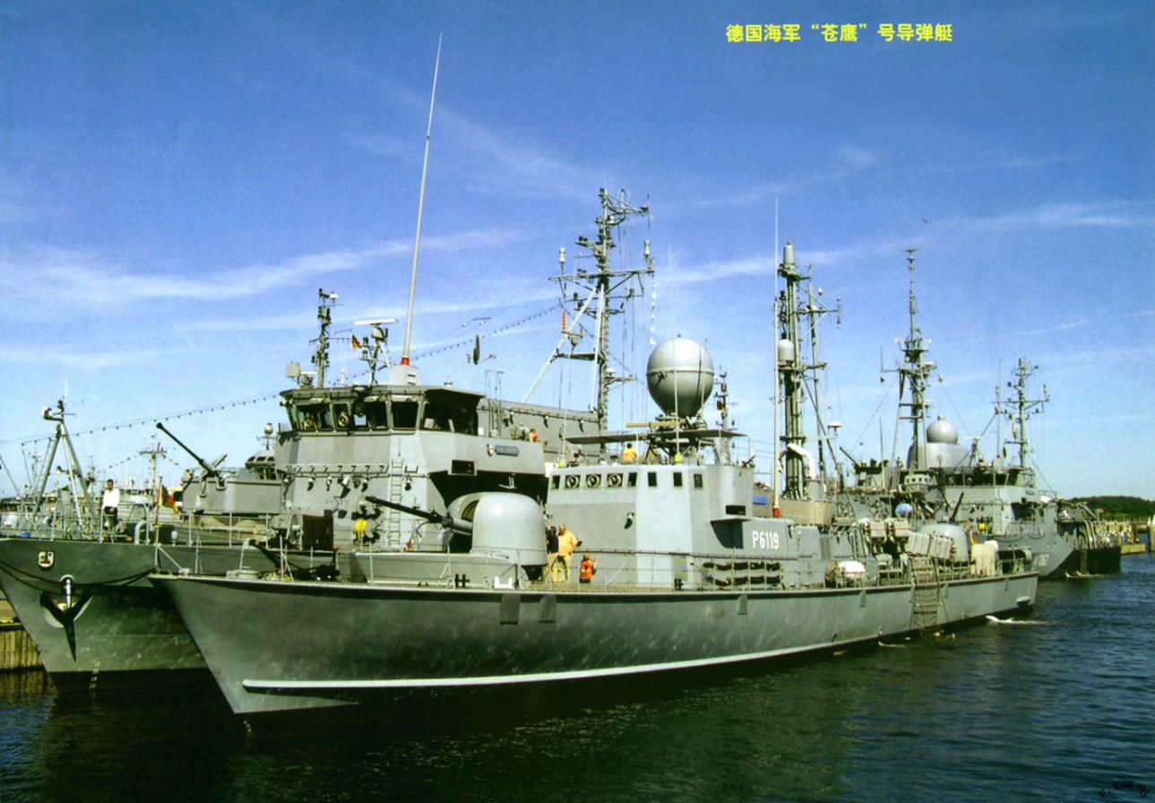 BEMIL 아카이브 - 유용원의 군사세계