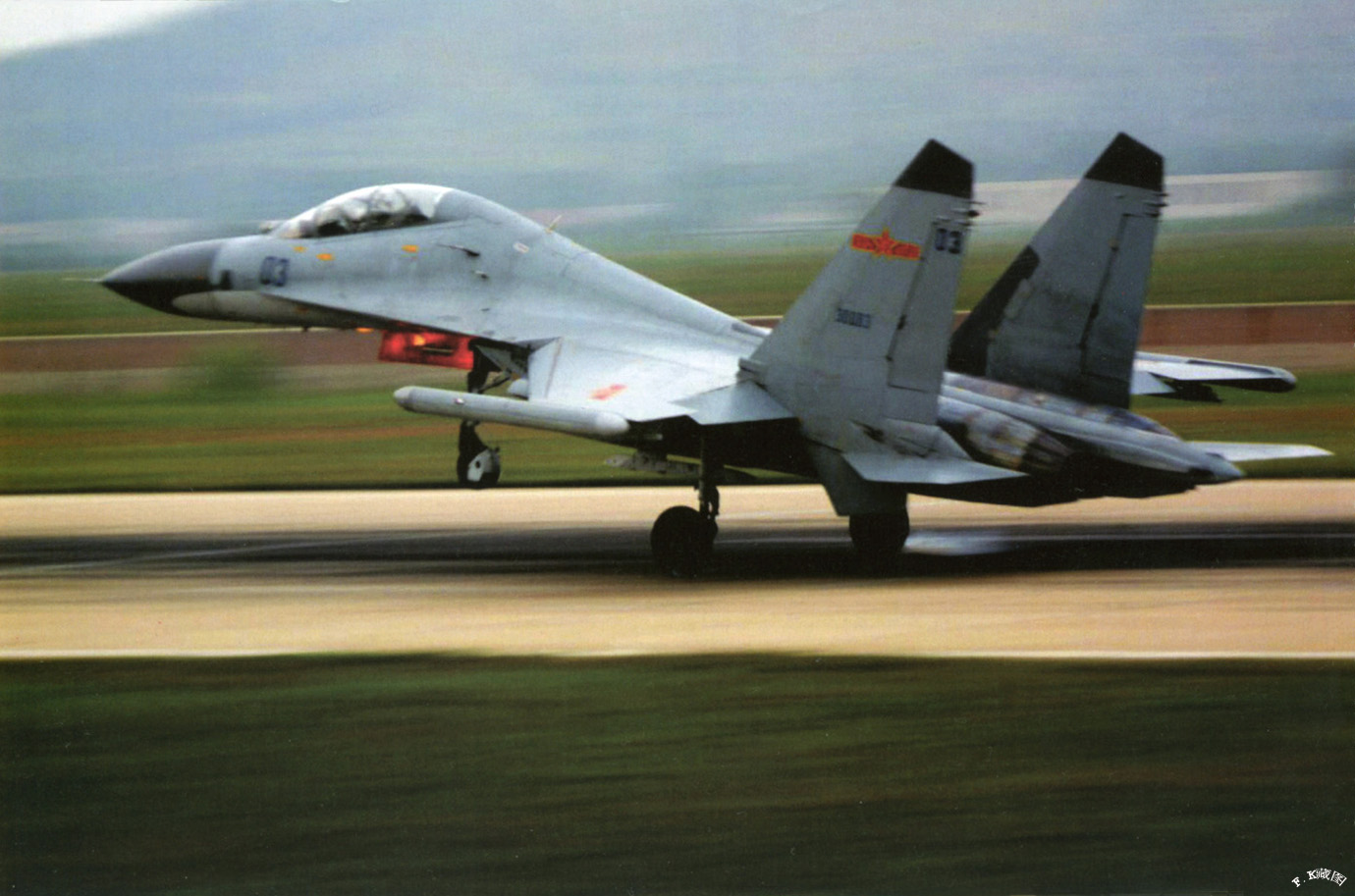 BEMIL 아카이브 - BEMIL 군사세계