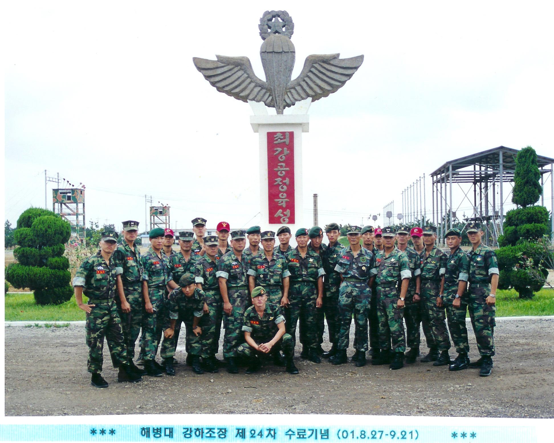 BEMIL 아카이브 - 유용원의 군사세계