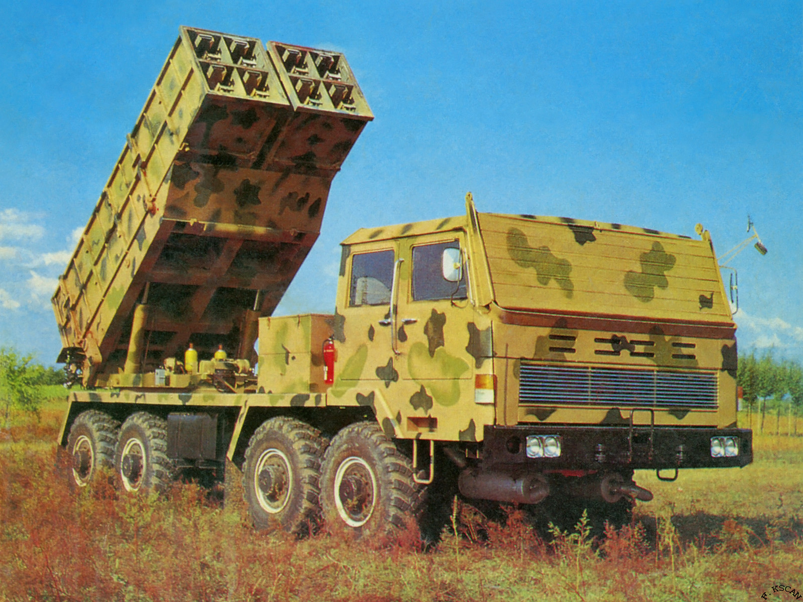 BEMIL 아카이브 - 유용원의 군사세계