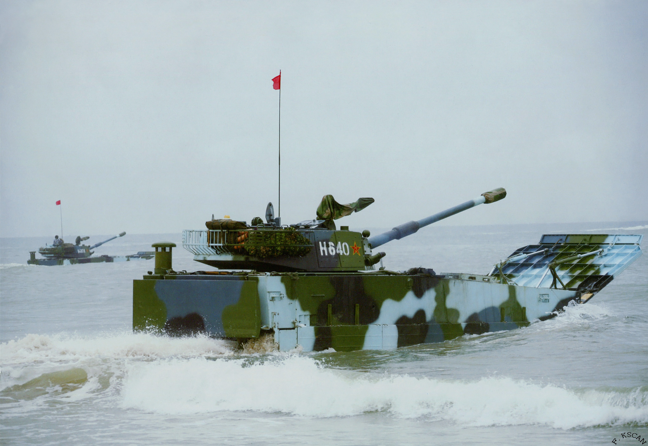 BEMIL 아카이브 - 유용원의 군사세계