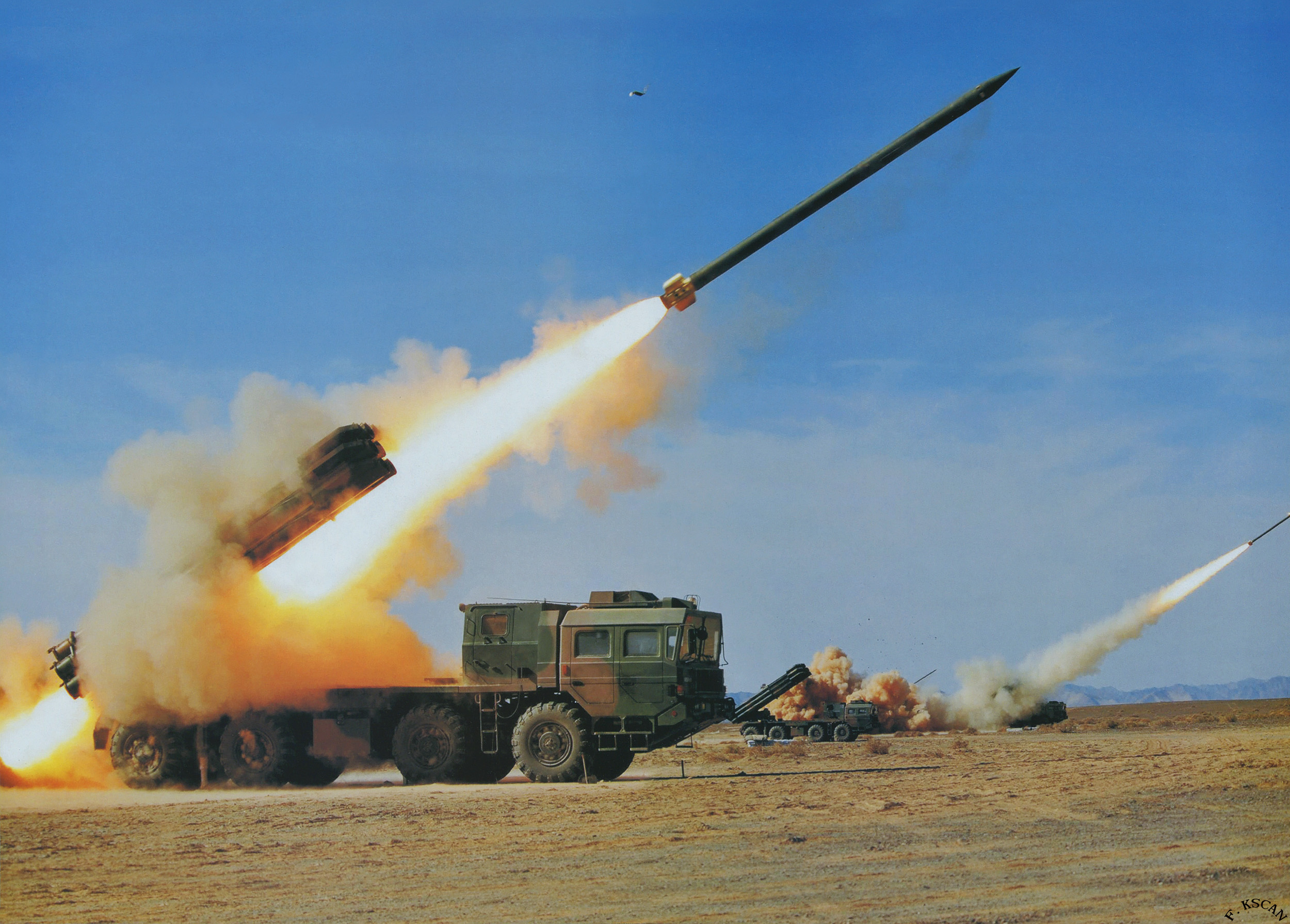 BEMIL 아카이브 - BEMIL 군사세계