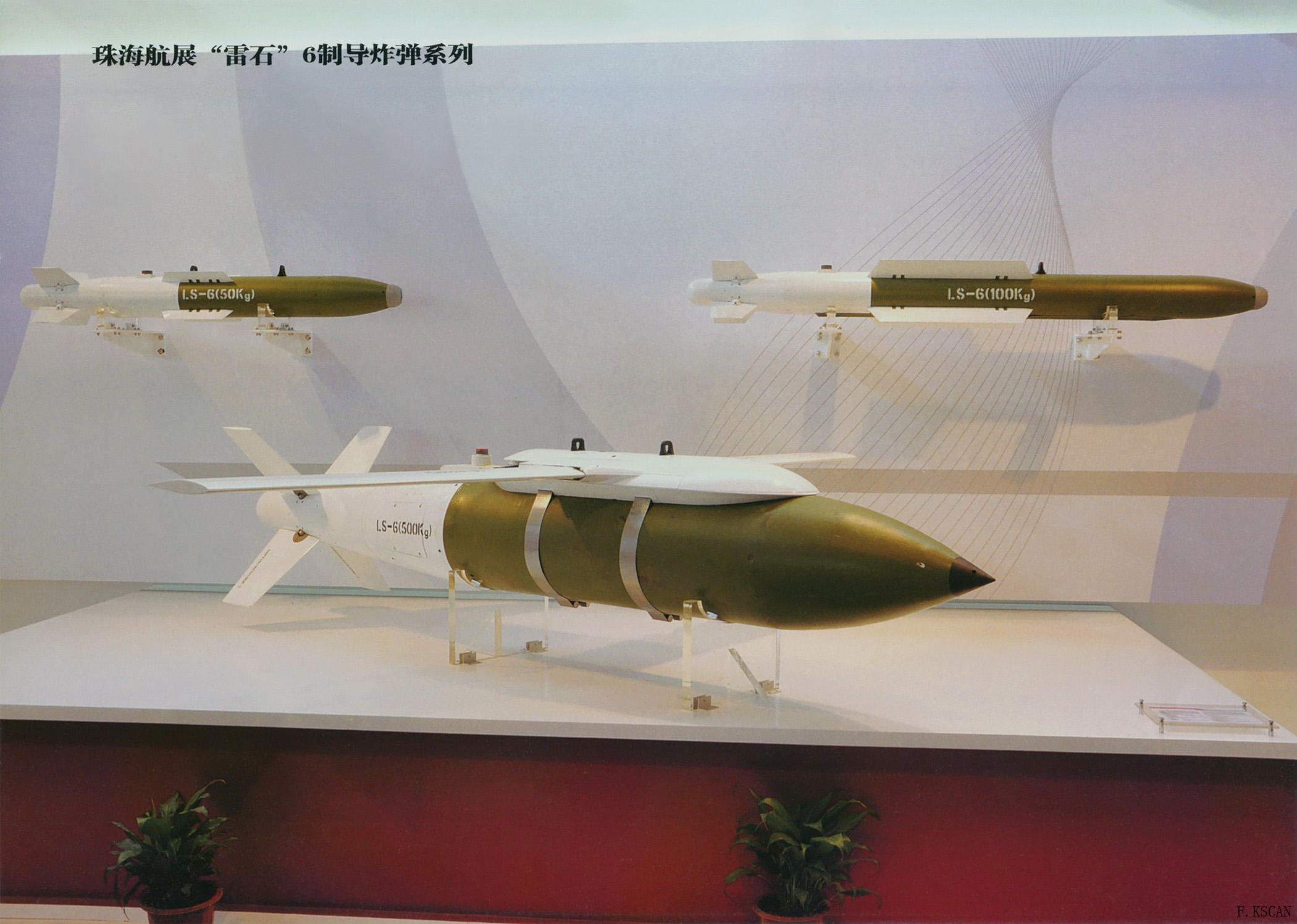 BEMIL 아카이브 - 유용원의 군사세계