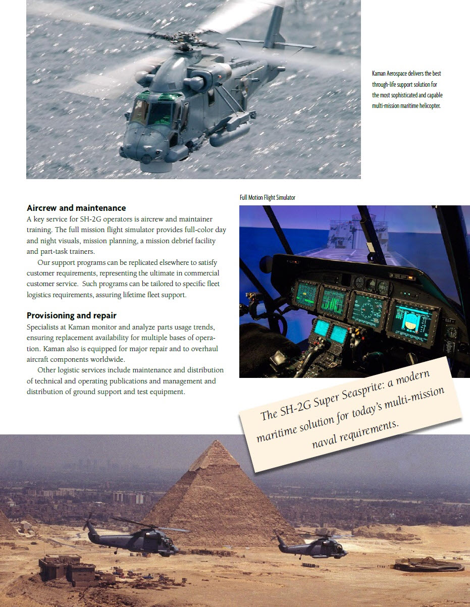 BEMIL 아카이브 - 유용원의 군사세계