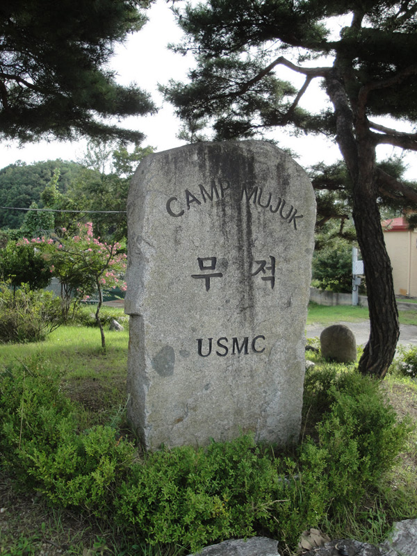 BEMIL 아카이브 - BEMIL 군사세계