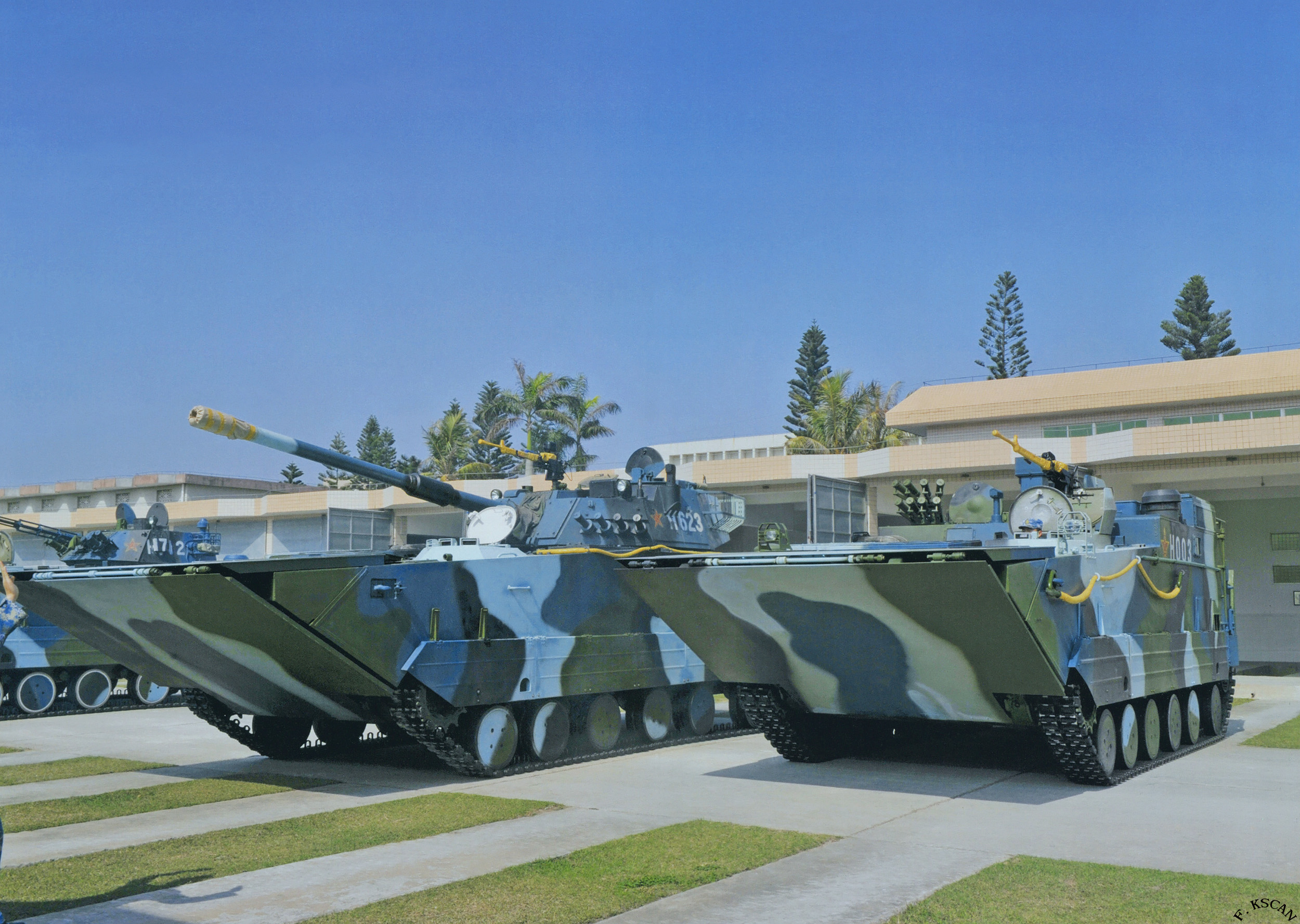 BEMIL 아카이브 - 유용원의 군사세계