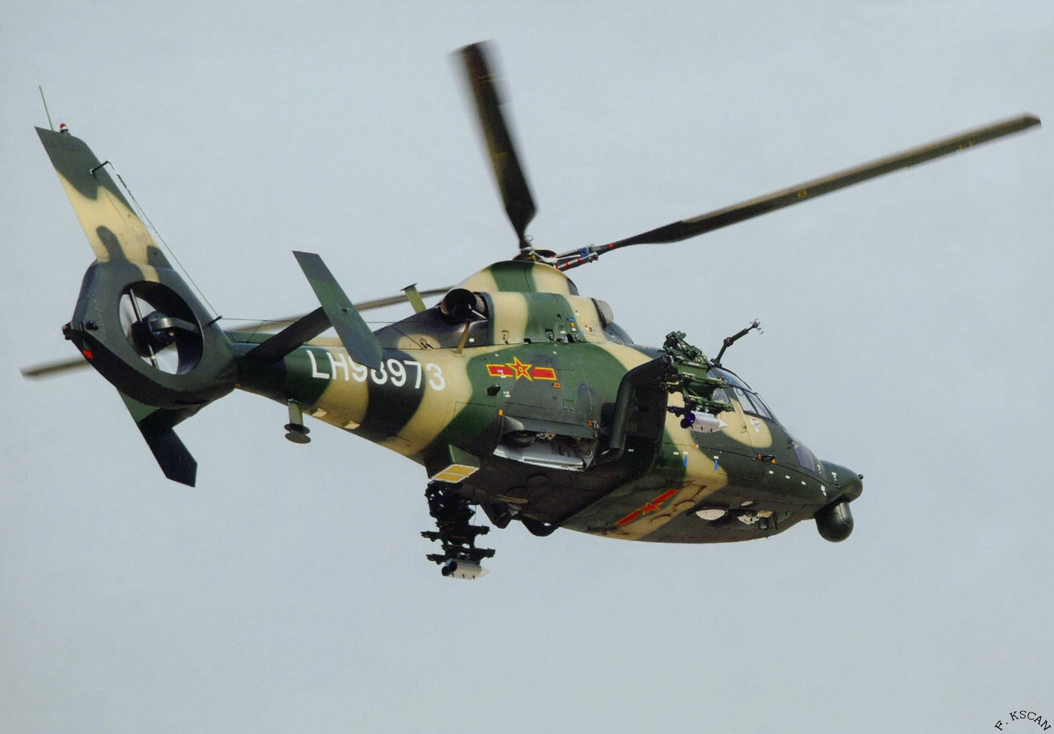 BEMIL 아카이브 - 유용원의 군사세계