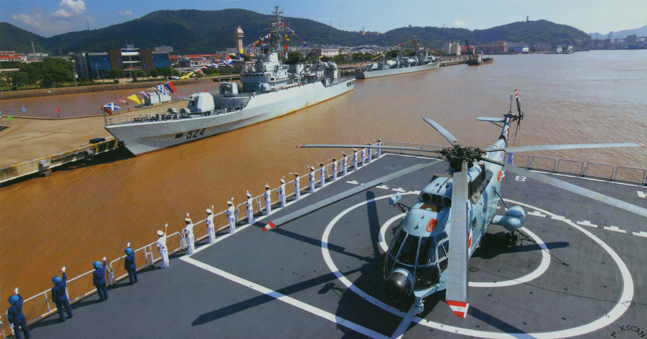 BEMIL 아카이브 - 유용원의 군사세계