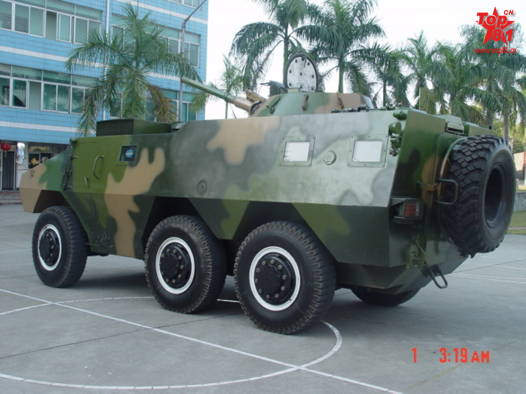 BEMIL 아카이브 - BEMIL 군사세계