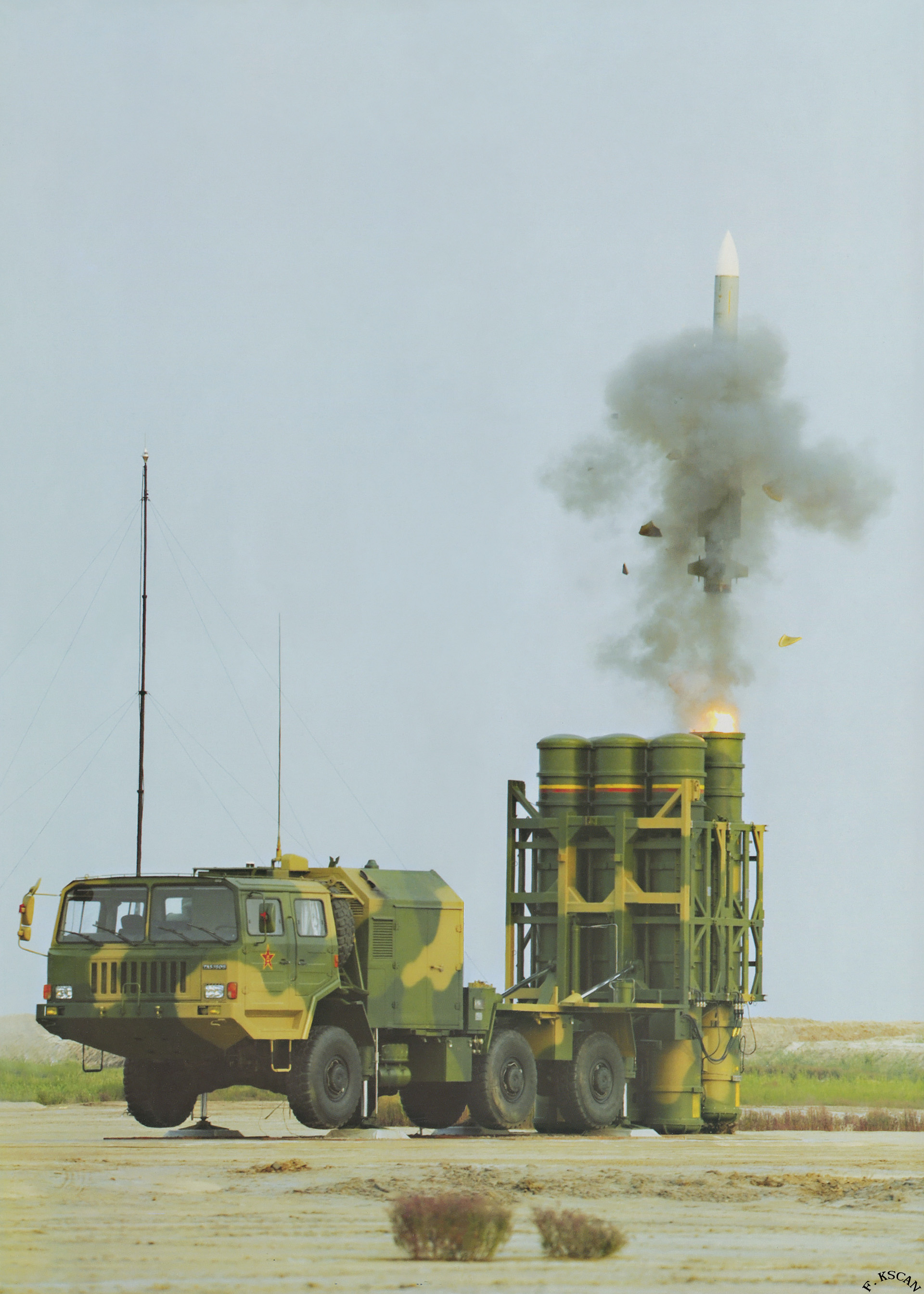 BEMIL 아카이브 - 유용원의 군사세계