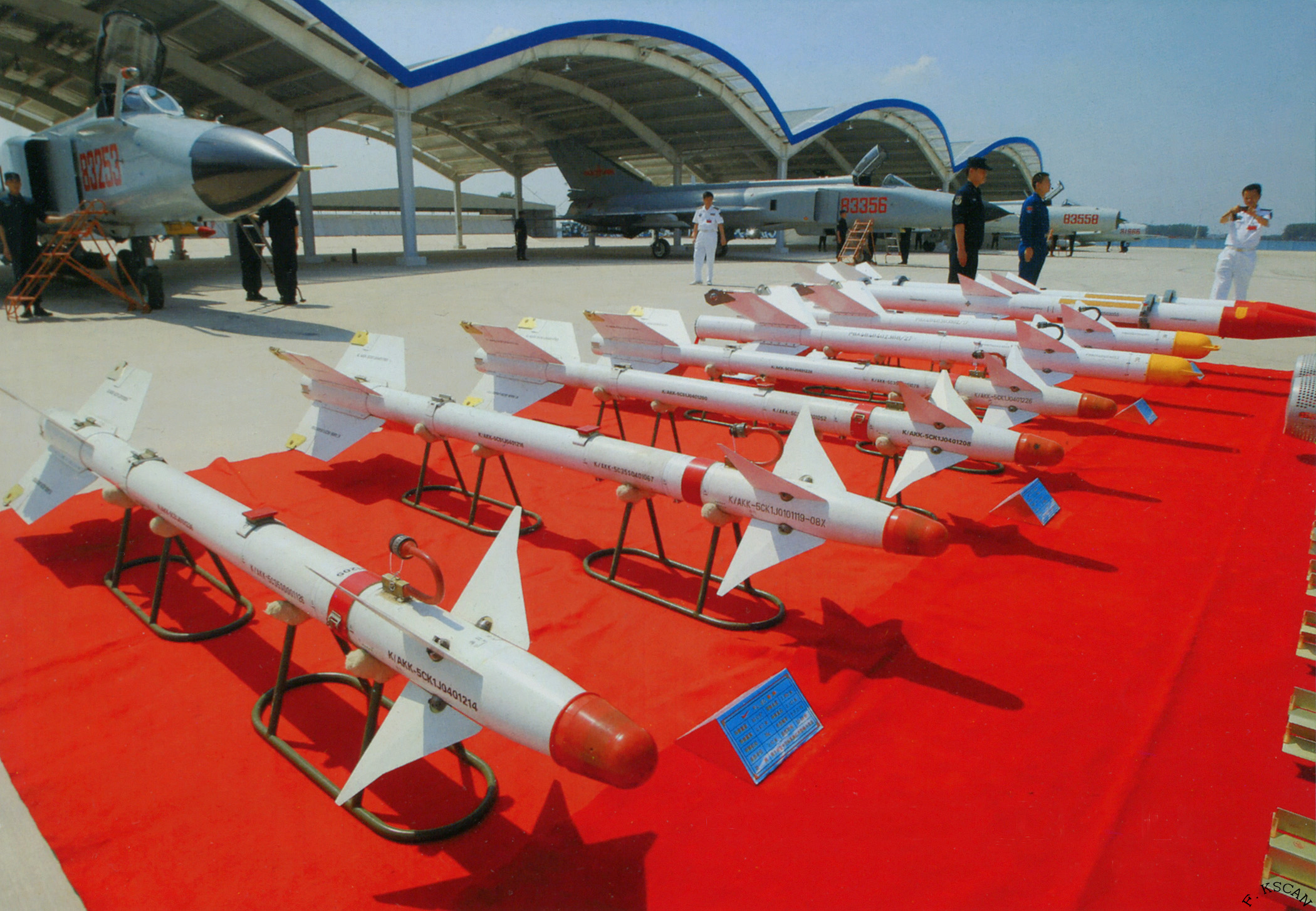 BEMIL 아카이브 - 유용원의 군사세계