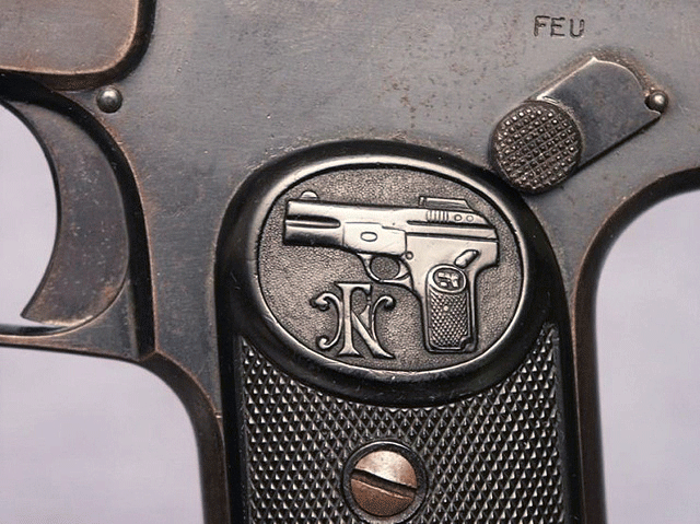 BEMIL 아카이브 - BEMIL 군사세계