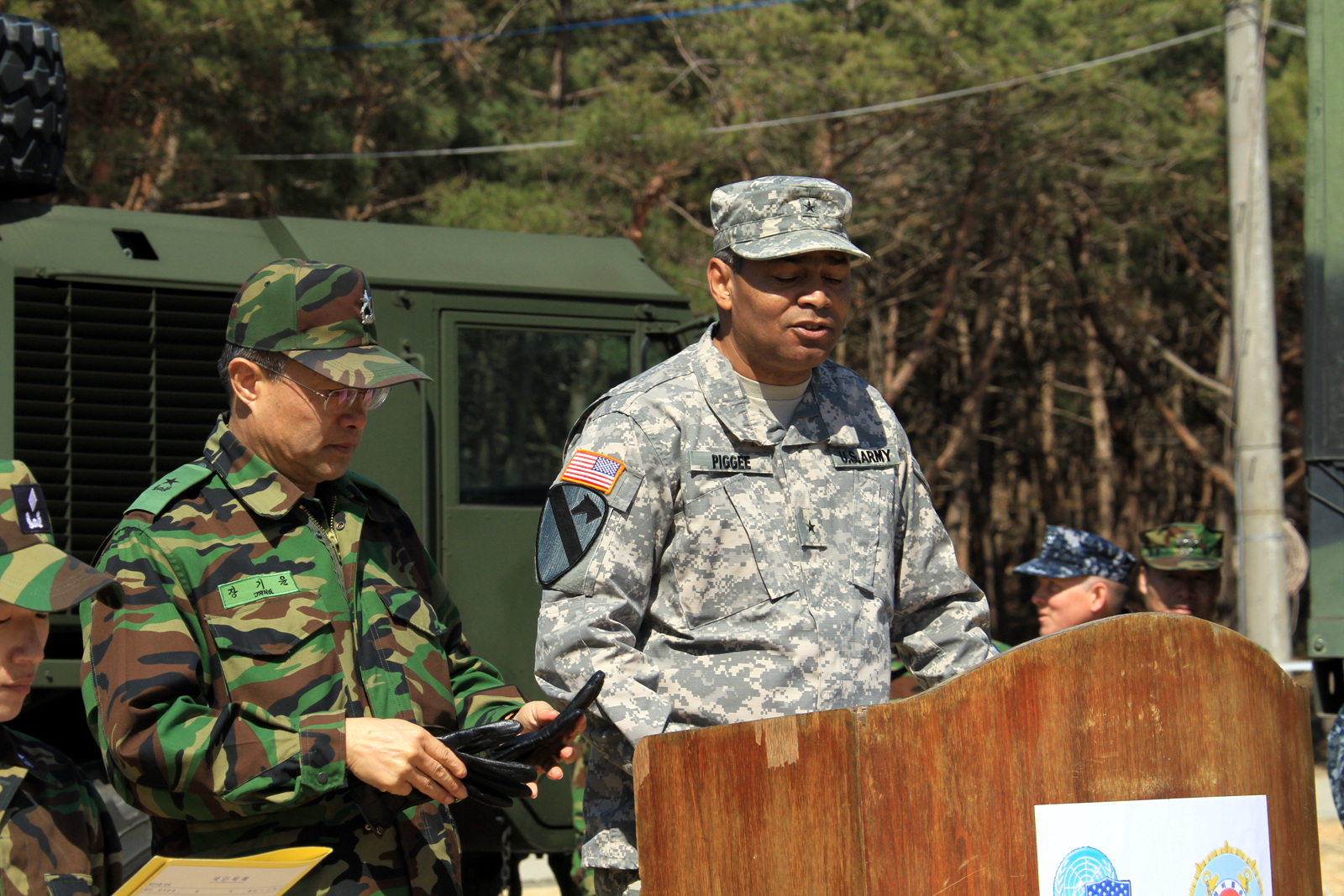 BEMIL 아카이브 - 유용원의 군사세계