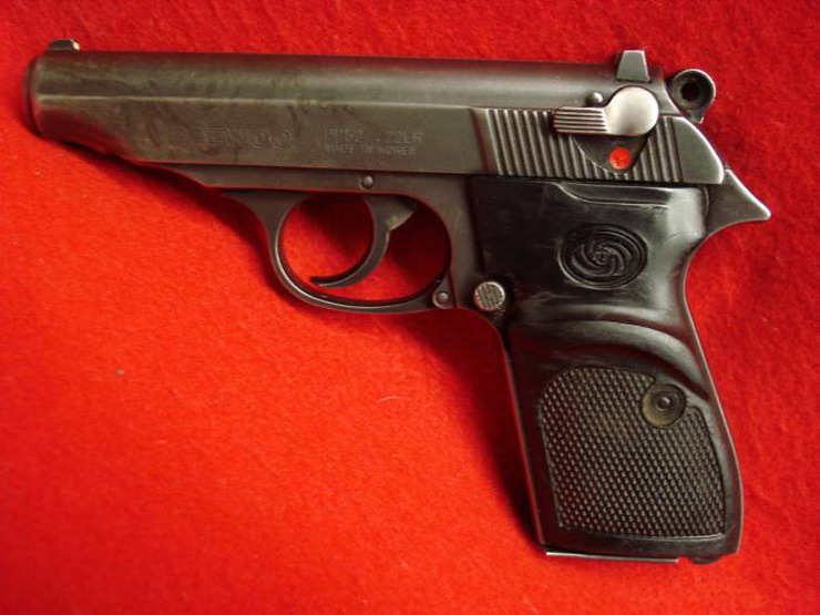 BEMIL 아카이브 - BEMIL 군사세계