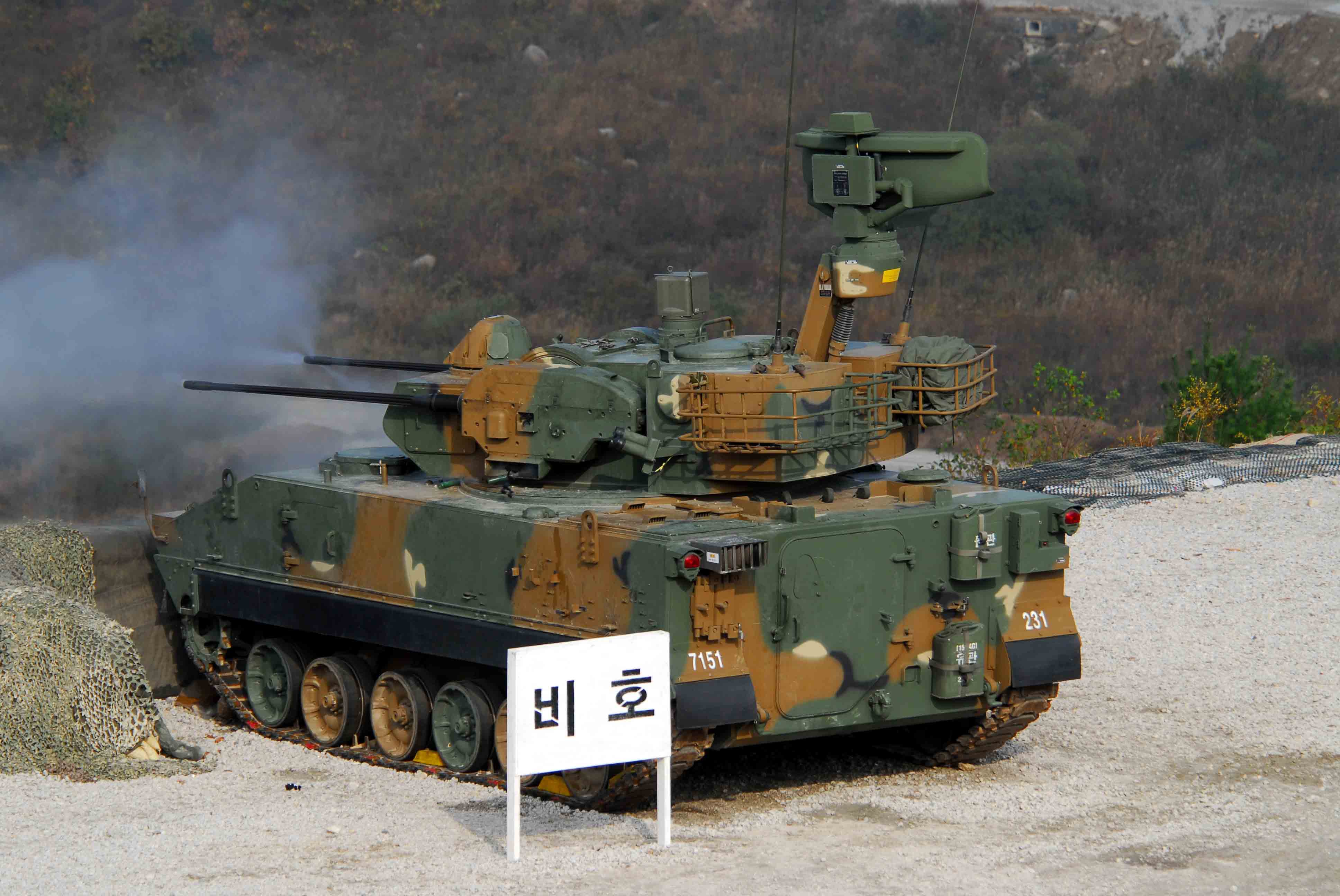 BEMIL 아카이브 - 유용원의 군사세계