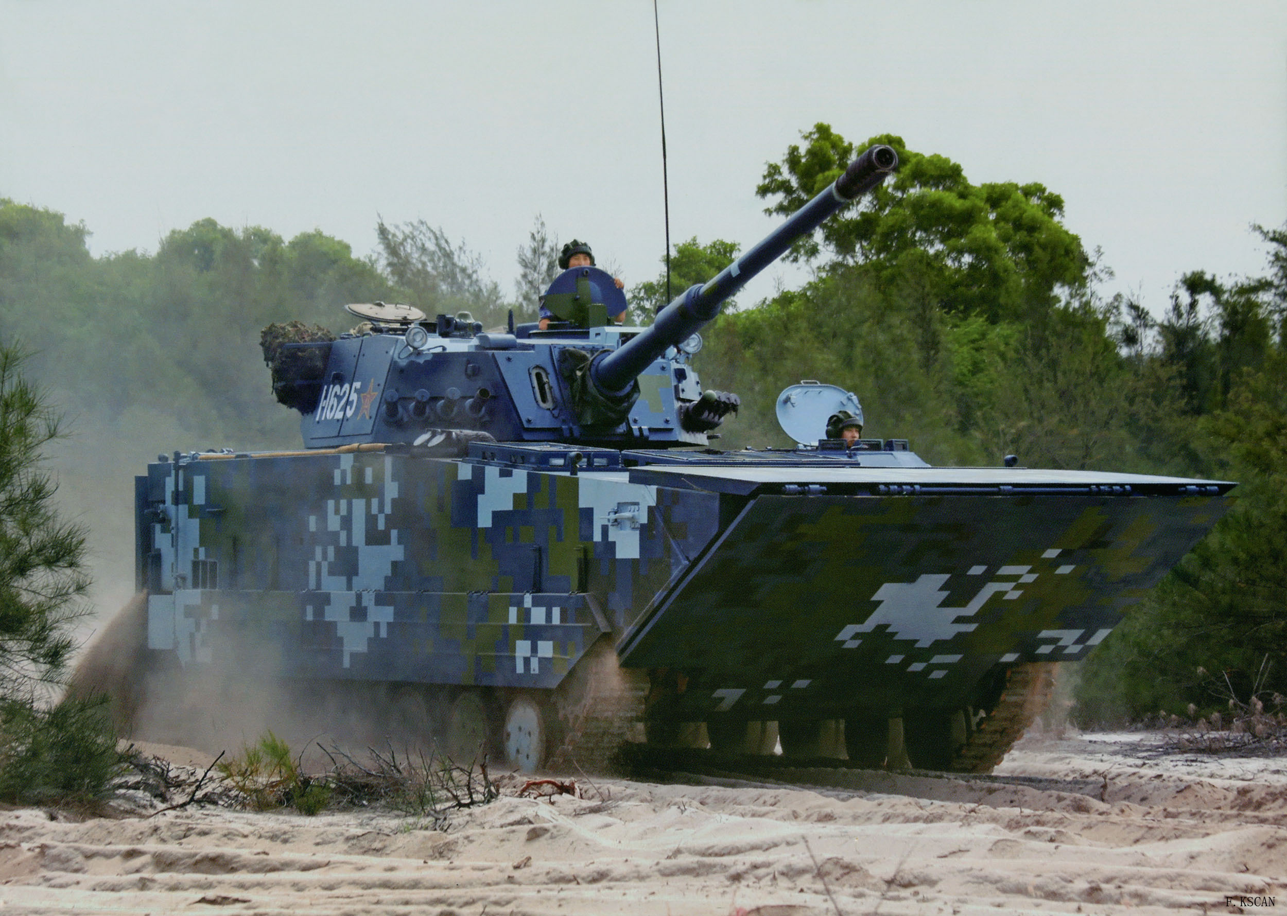 BEMIL 아카이브 - 유용원의 군사세계